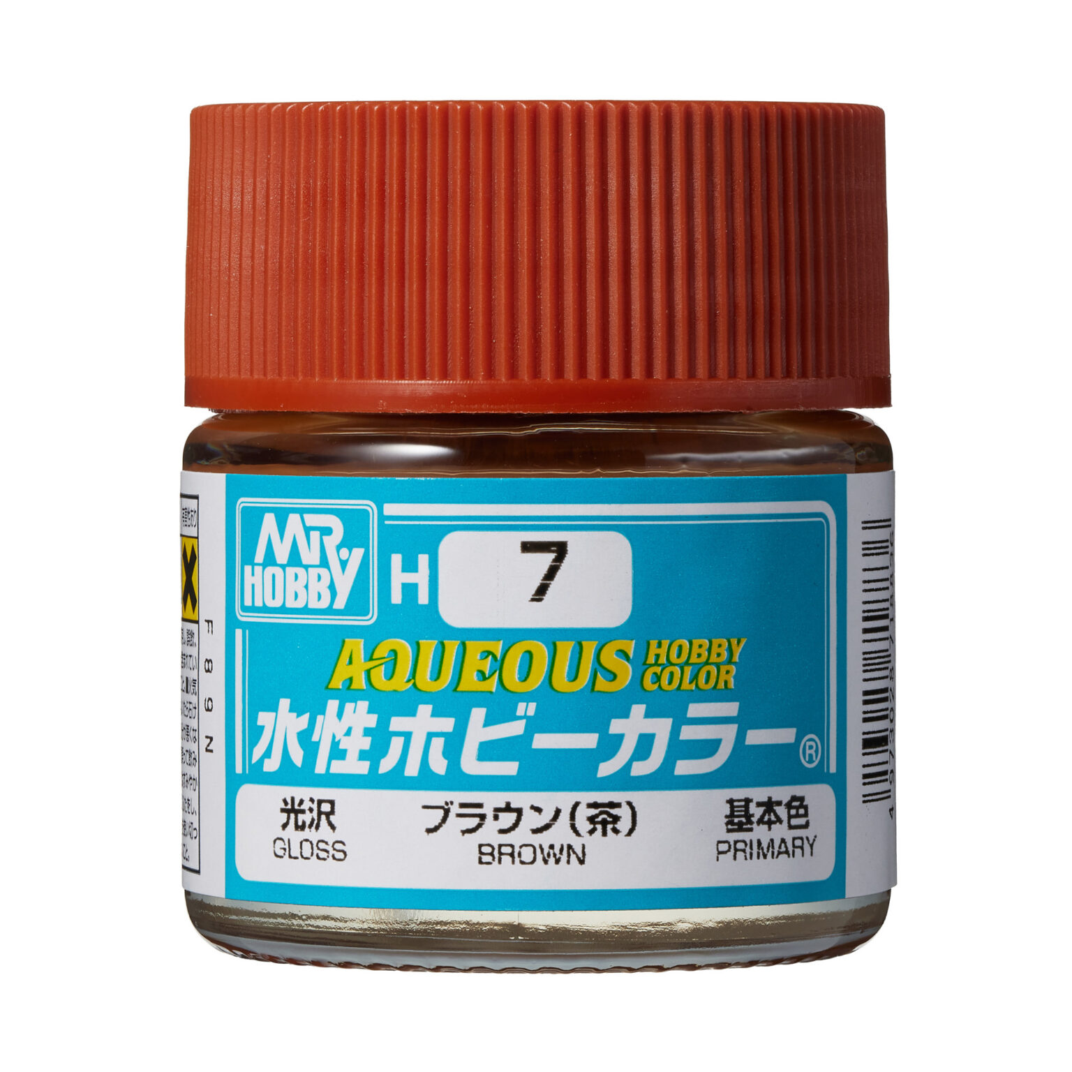 Aqueous Hobby Color Archive - Mr Hobby DE