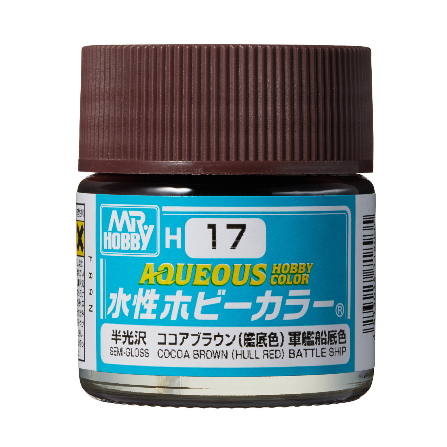 Aqueous Hobby Color Cocoa Brown - Mr Hobby DE
