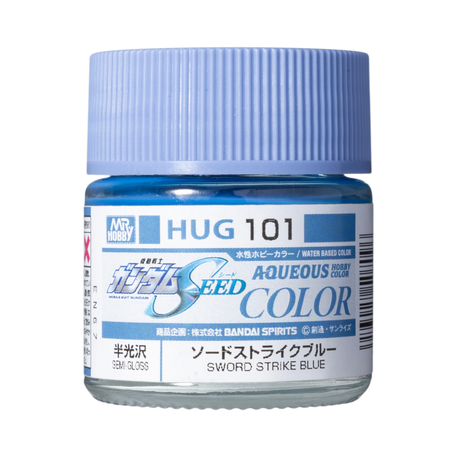 Aqueous Gundam Color Archive - Mr Hobby DE