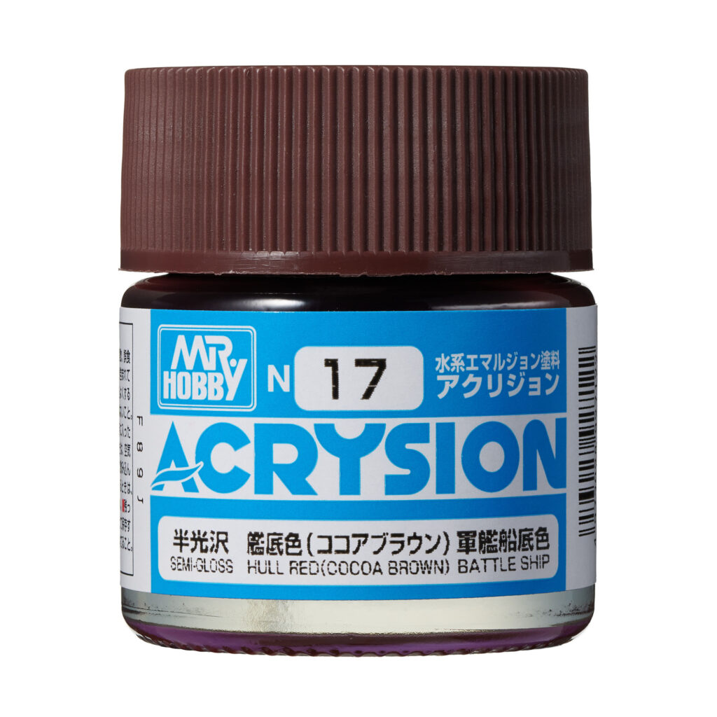 Acrysion Color Hull Red - Mr Hobby DE