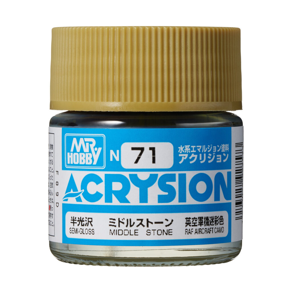 Acrysion Color Middle Stone - Mr Hobby DE