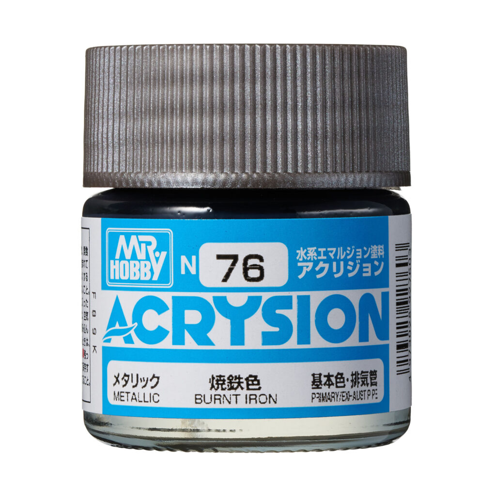 Acrysion Color Burnt Iron - Mr Hobby DE