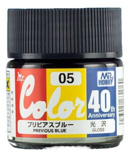 Mr. Color Archives - Mr. Hobby