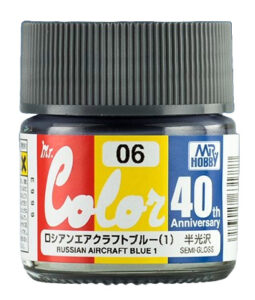 Mr. Color Archives - Mr. Hobby