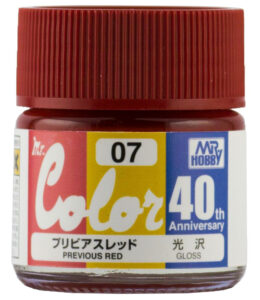 Mr. Color Archives - Mr. Hobby