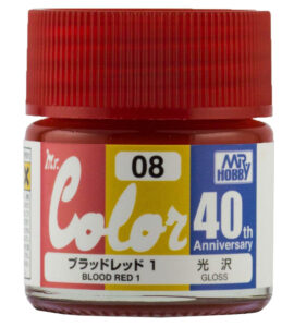 Mr. Color Archives - Mr. Hobby