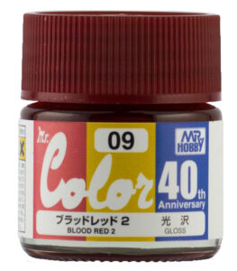 Mr. Color Archives - Mr. Hobby