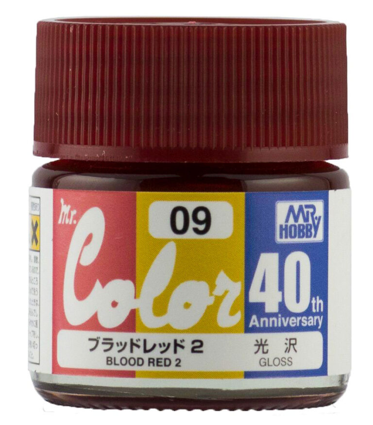 Mr. Color Archives - Mr. Hobby