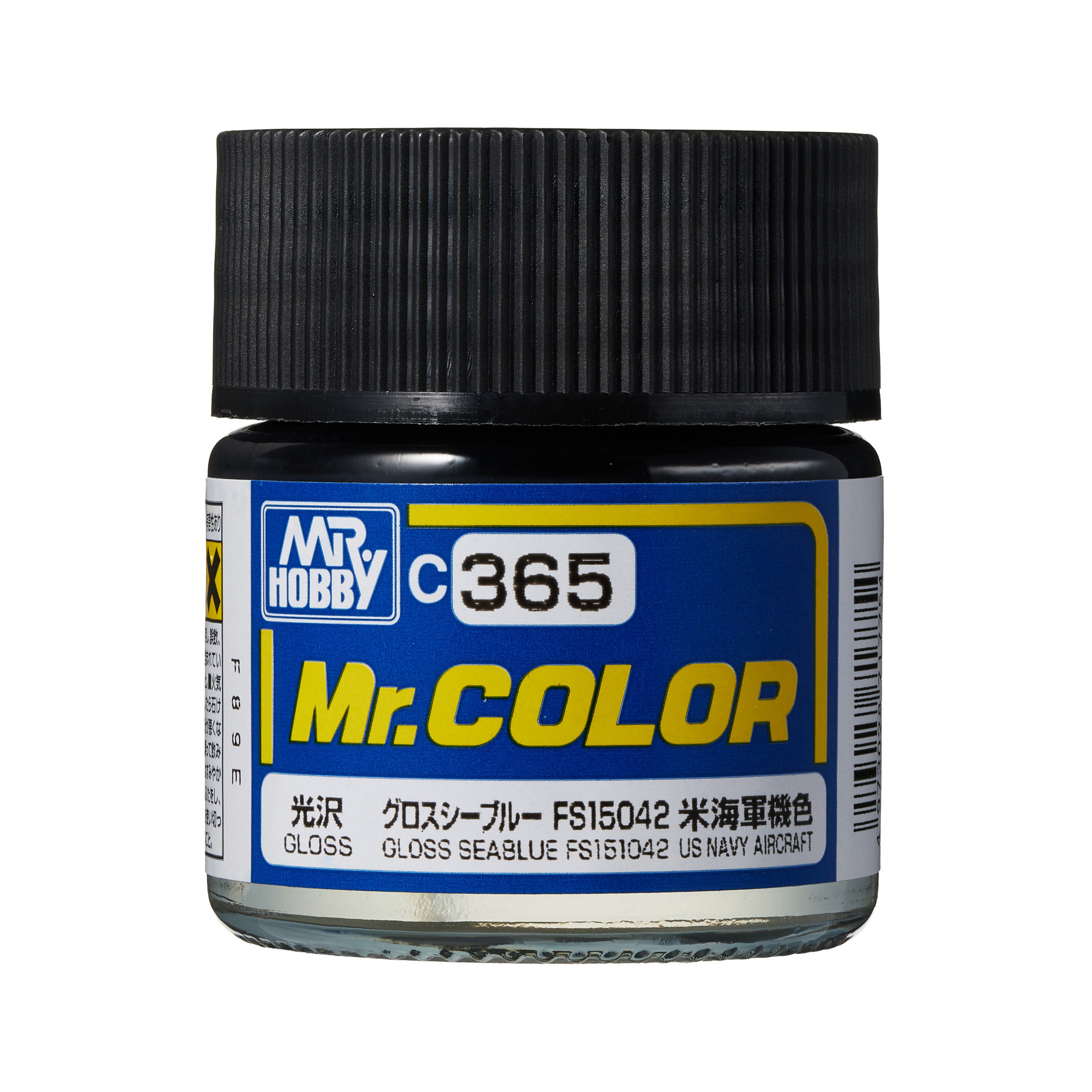 Mr. Color Glossy Seablue FS151042 - Mr. Hobby