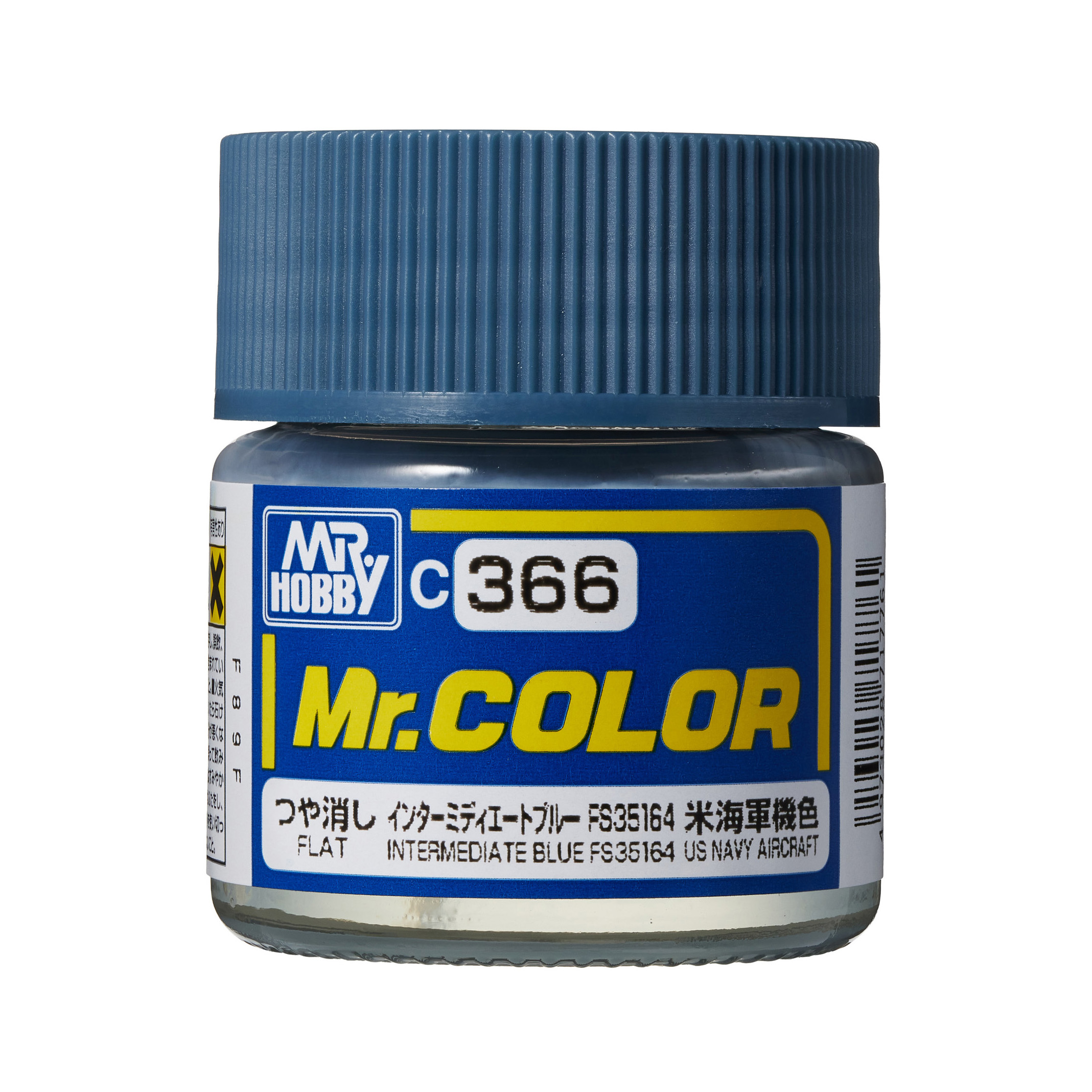 Mr. Color Intermediate Blue FS35164 - Mr. Hobby