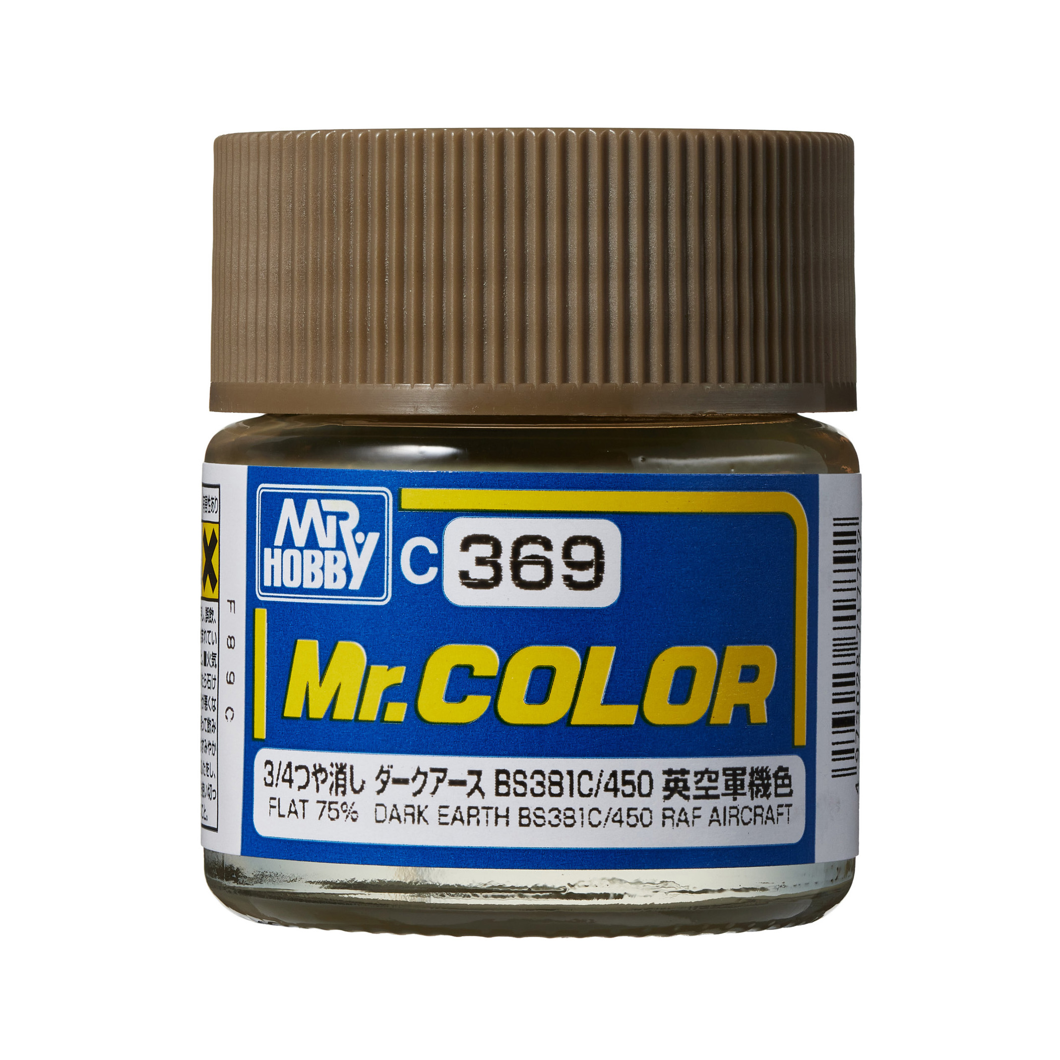 Mr. Color Dark Earth BS381C/450 - Mr. Hobby