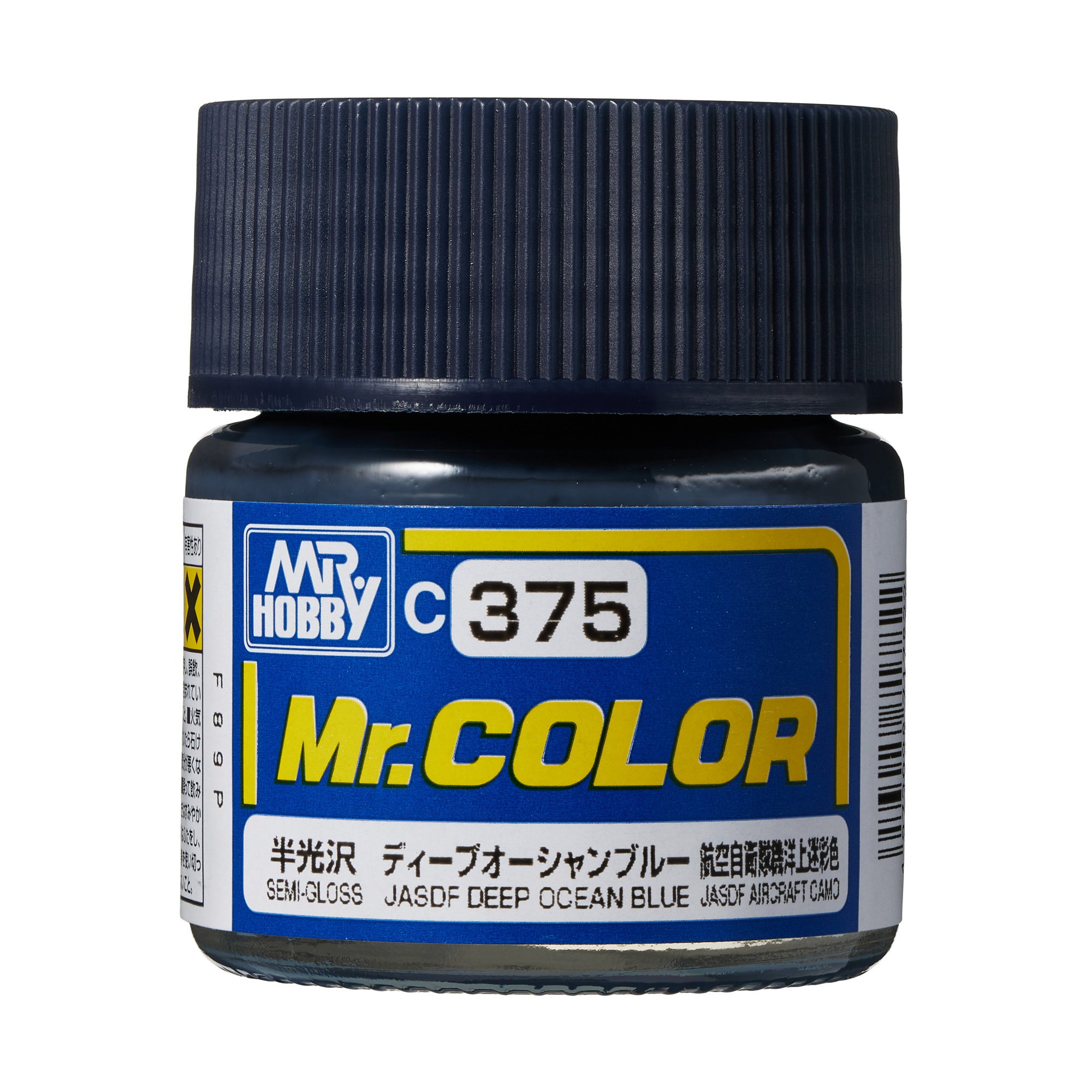 Mr. Color JASDF Deep Ocean Blue - Mr. Hobby