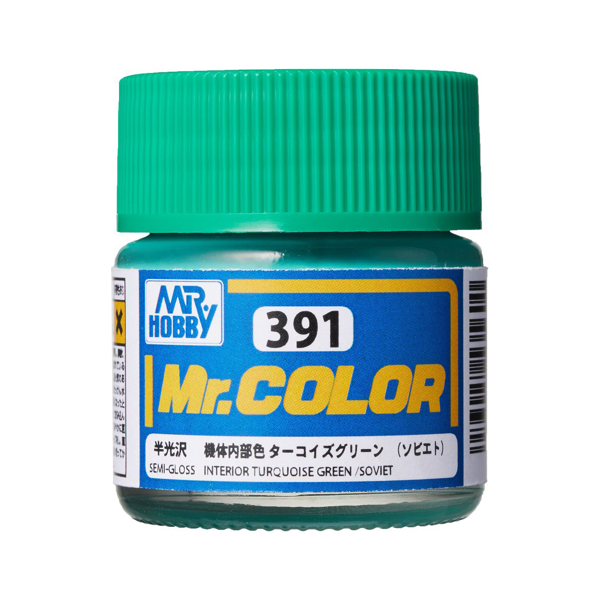 Mr. Color Interior Turquoise Green - Mr. Hobby
