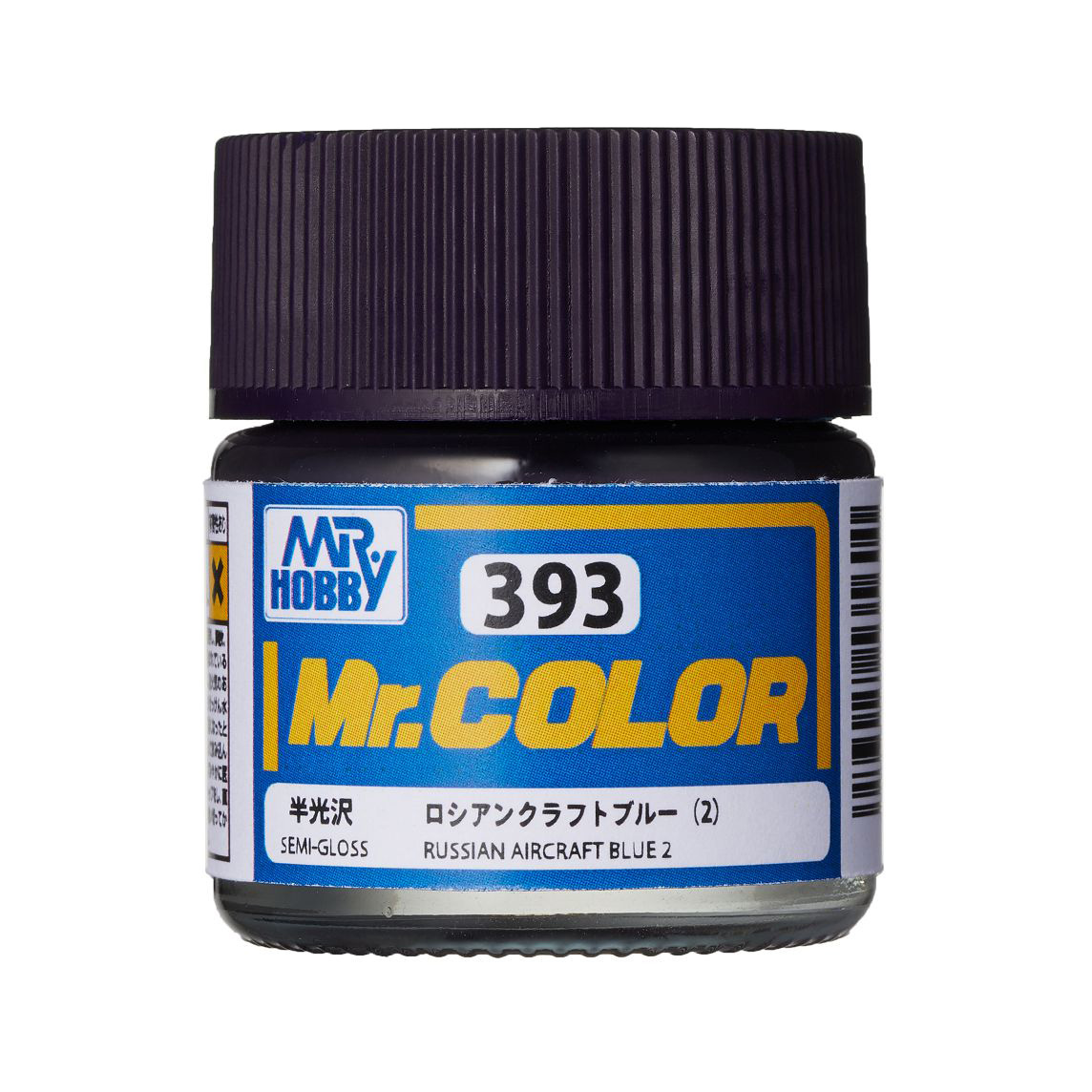 Mr. Color Russian Aircraft Blue II - Mr. Hobby