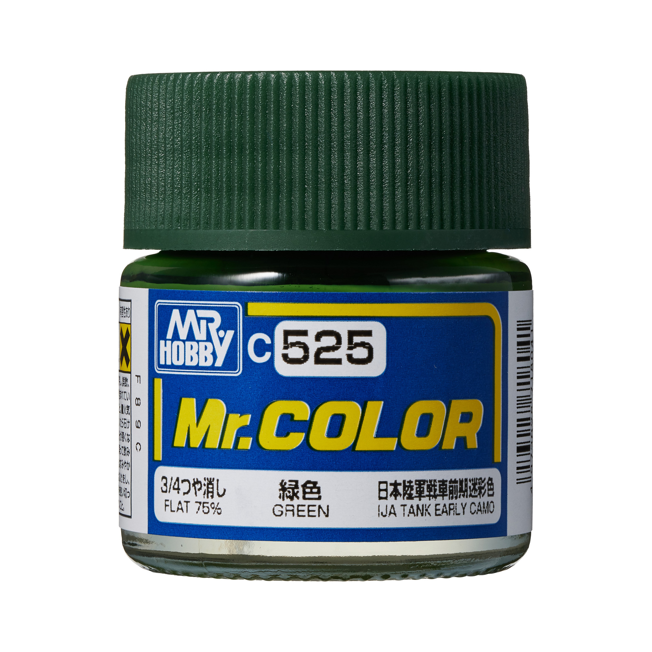 Mr. Color Green - Mr. Hobby