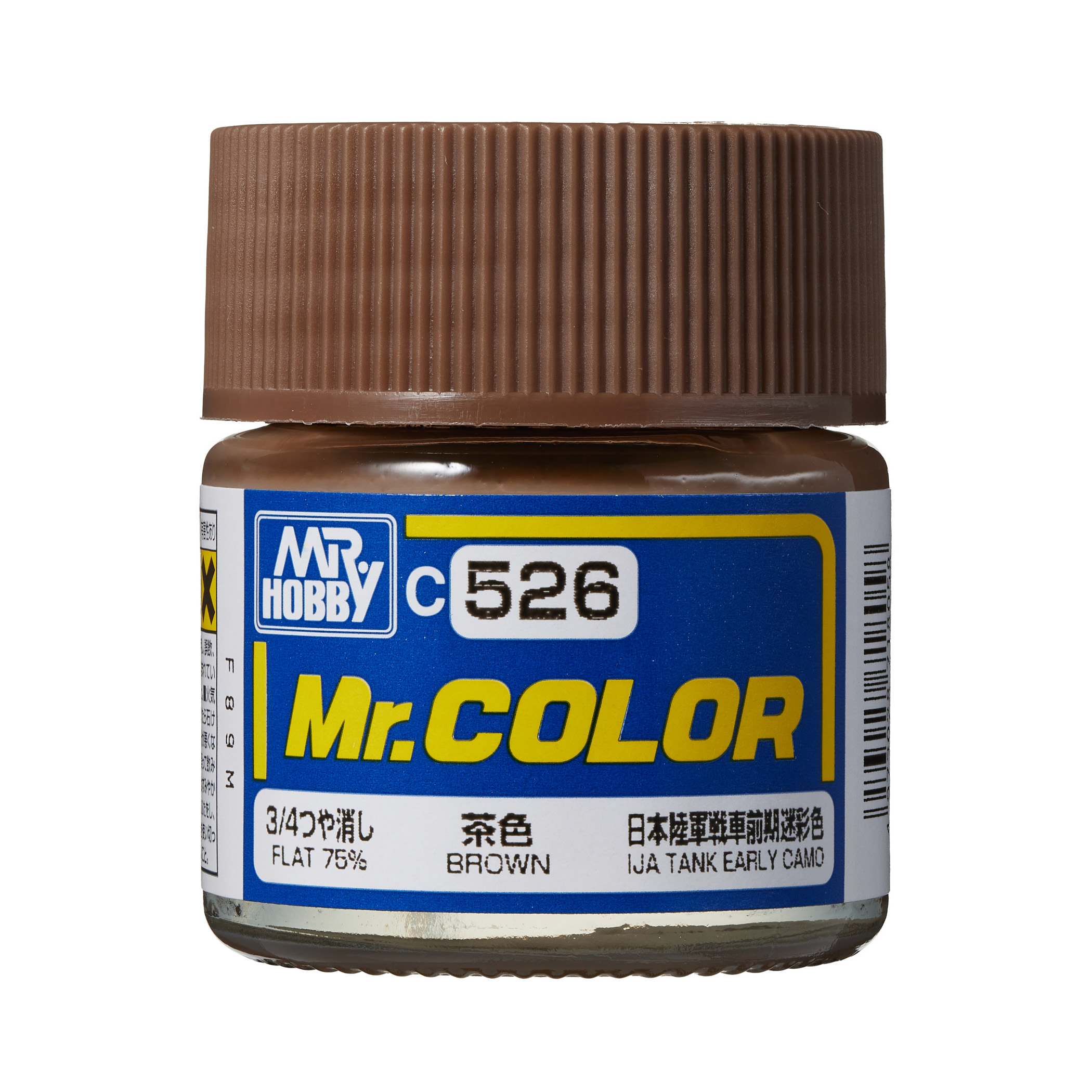 Mr. Color Brown - Mr. Hobby