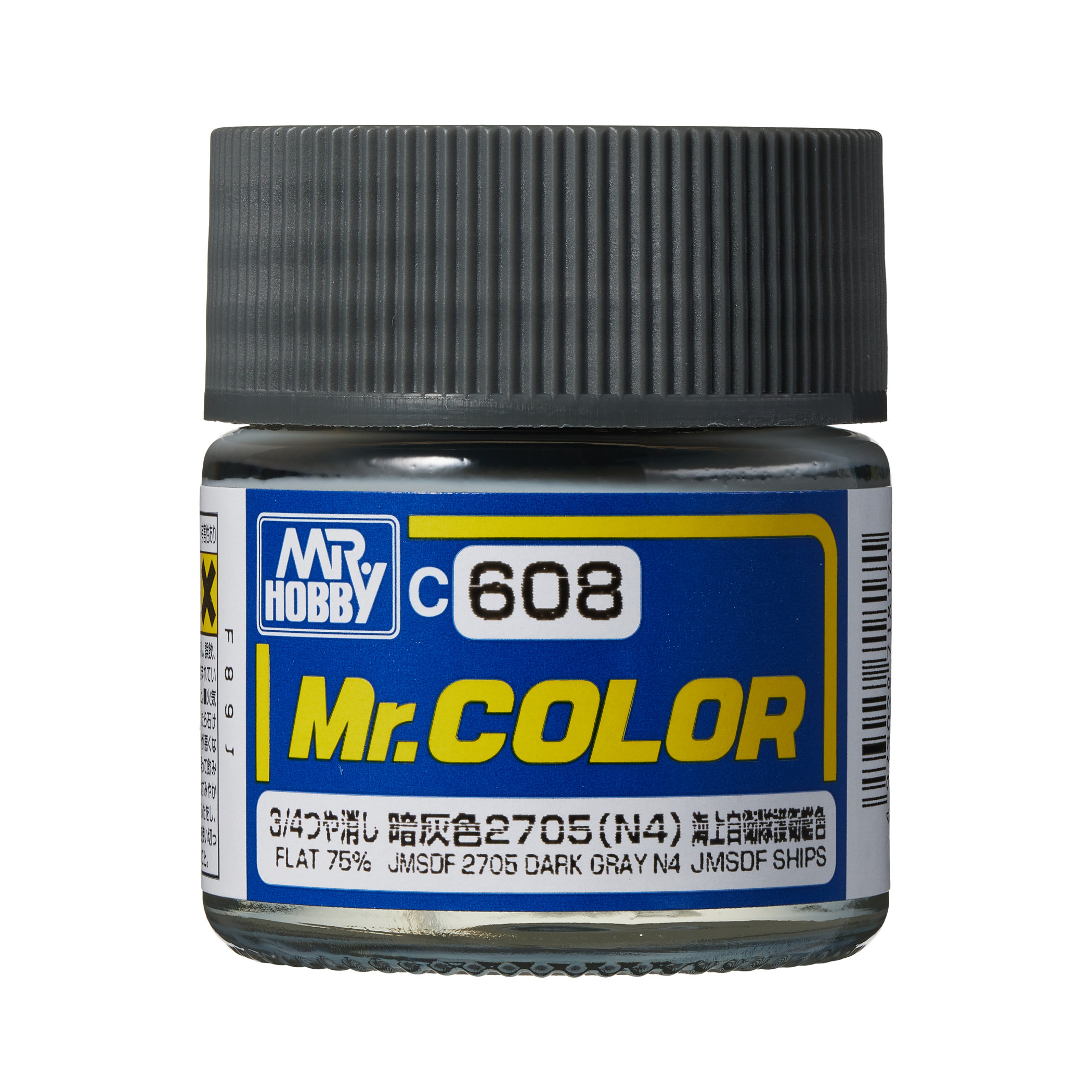 Mr. Color JMSDF 2705 Dark Gray N4 - Mr. Hobby
