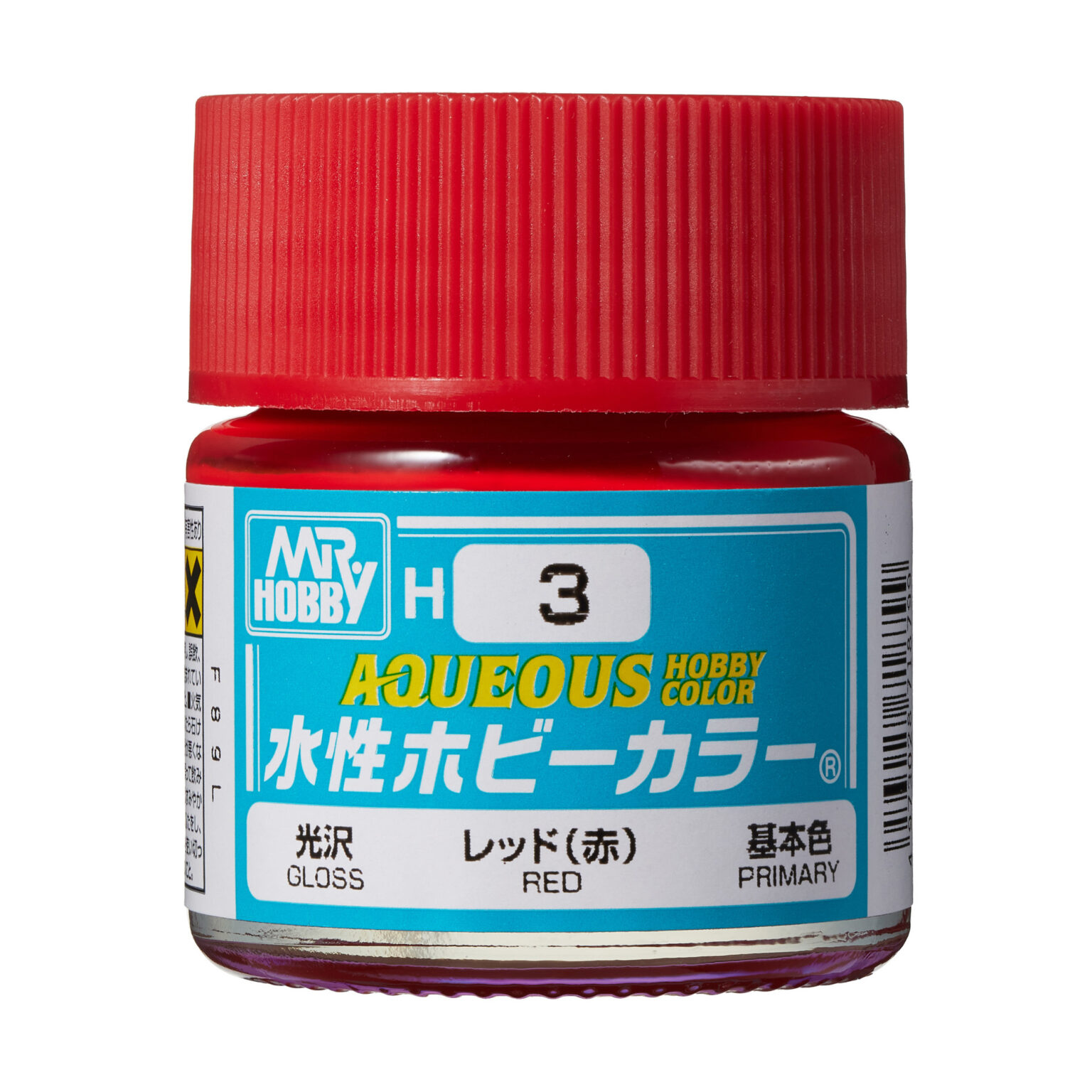 Aqueous Hobby Color Archives - Mr. Hobby