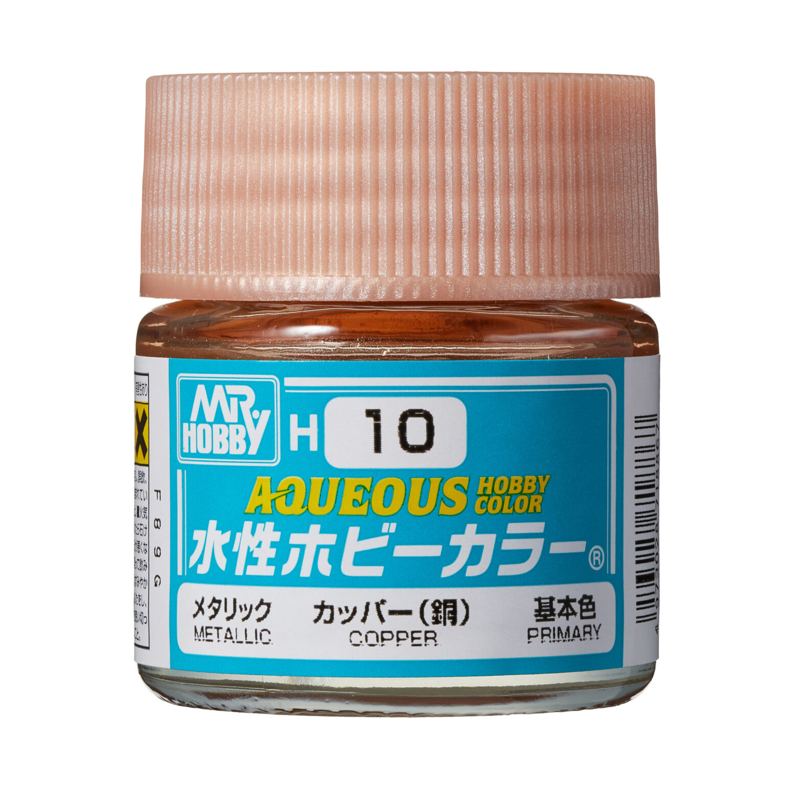 Aqueous Hobby Color Archives - Mr. Hobby
