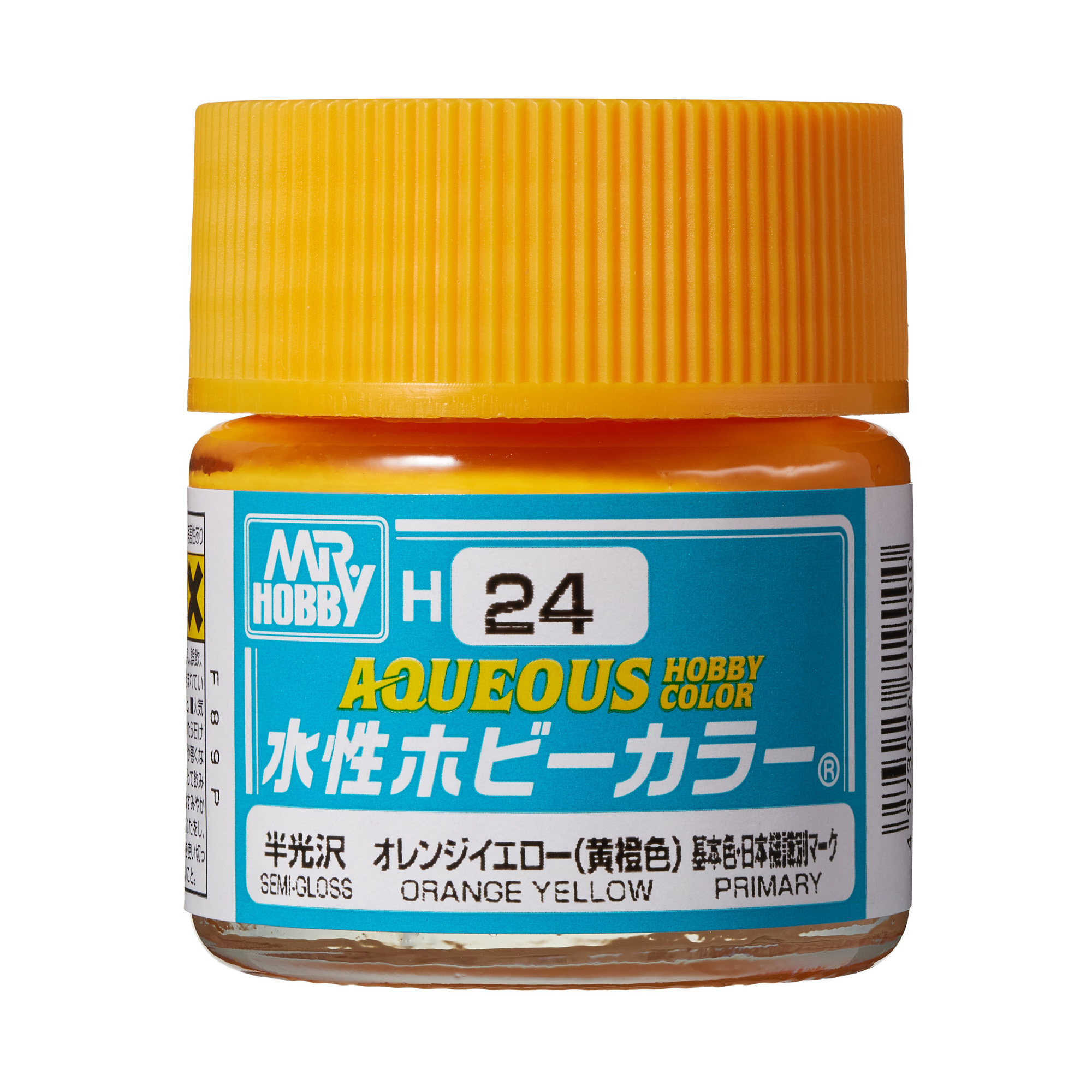 Aqueous Hobby Color Orange Yellow - Mr. Hobby