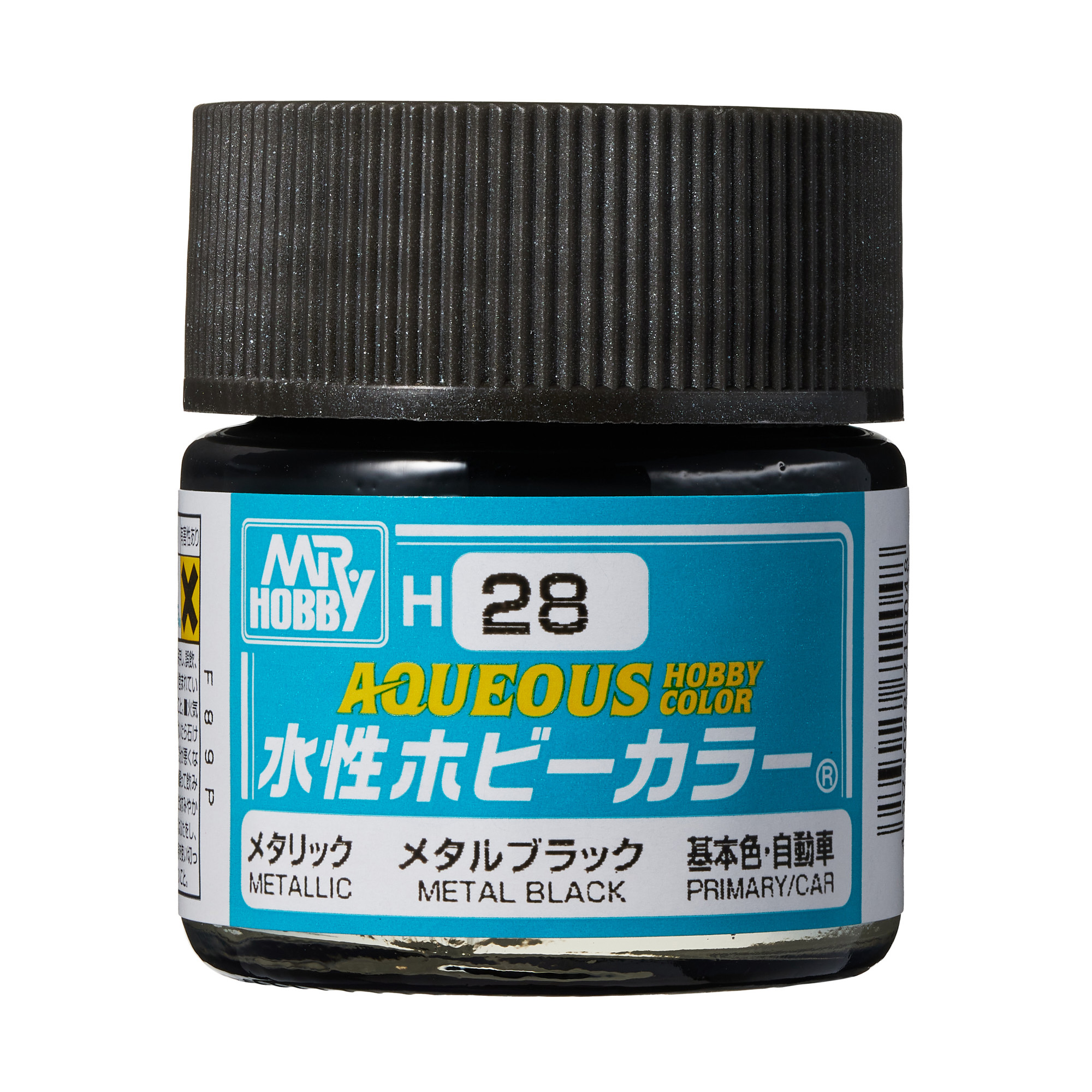 Aqueous Hobby Color Metal Black - Mr. Hobby