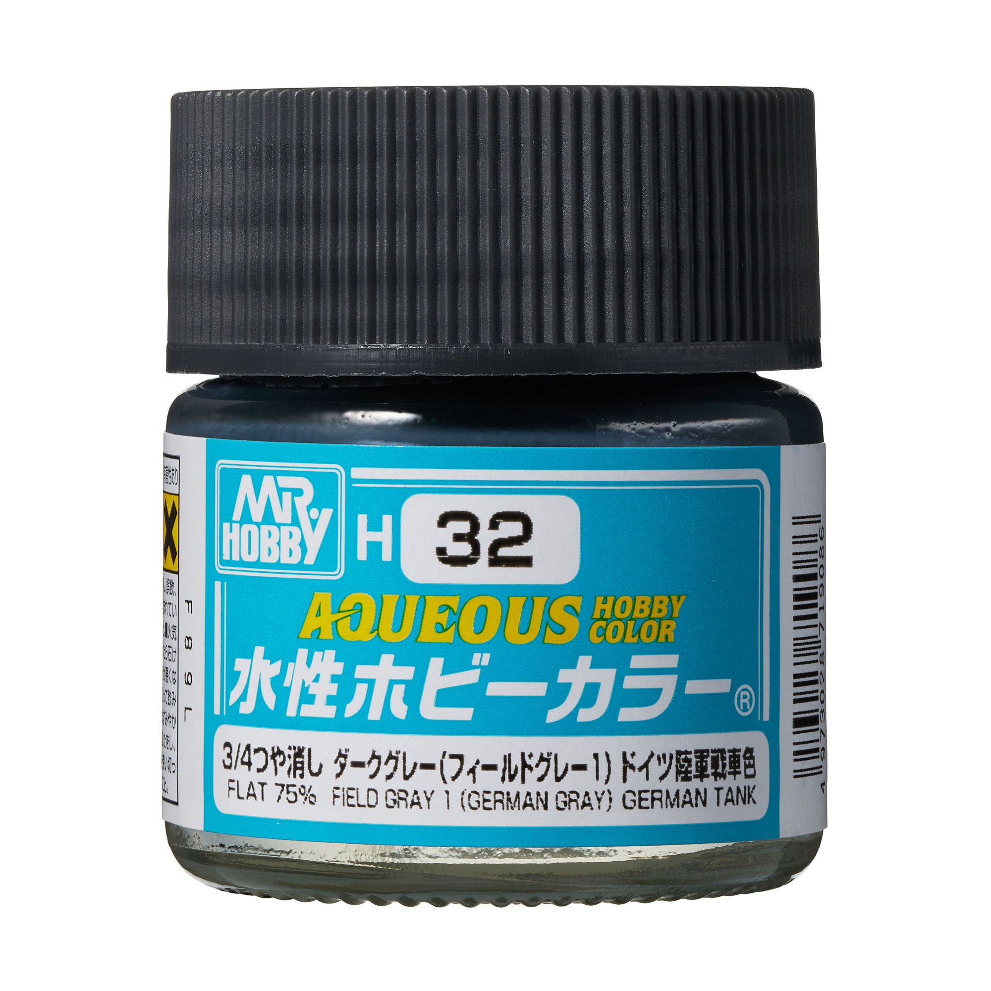 Aqueous Hobby Color Field Gray (1) - Mr. Hobby