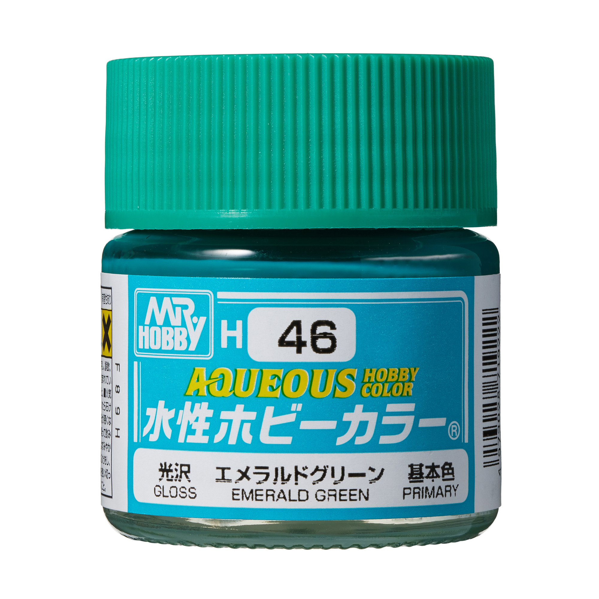 Aqueous Hobby Color Emerald Green - Mr. Hobby