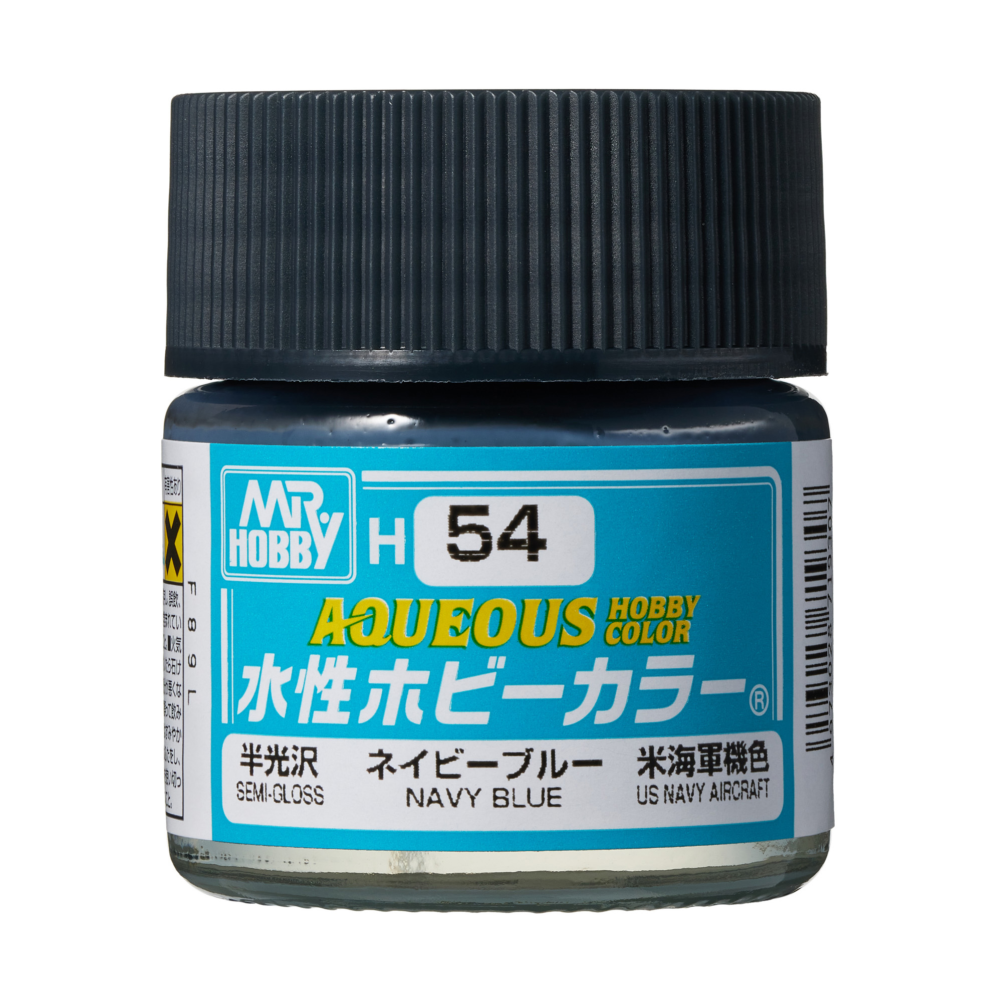 Aqueous Hobby Color Navy Blue - Mr. Hobby