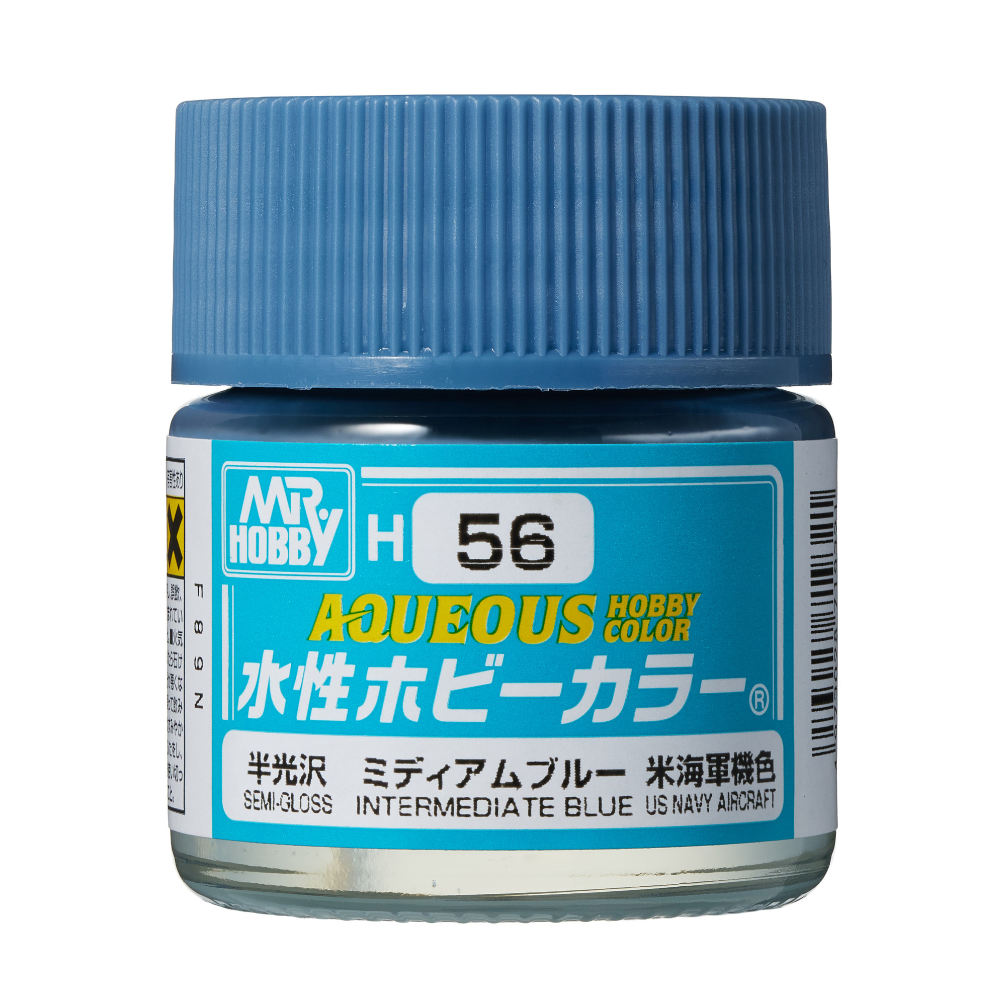 Aqueous Hobby Color Intermediate Blue - Mr. Hobby