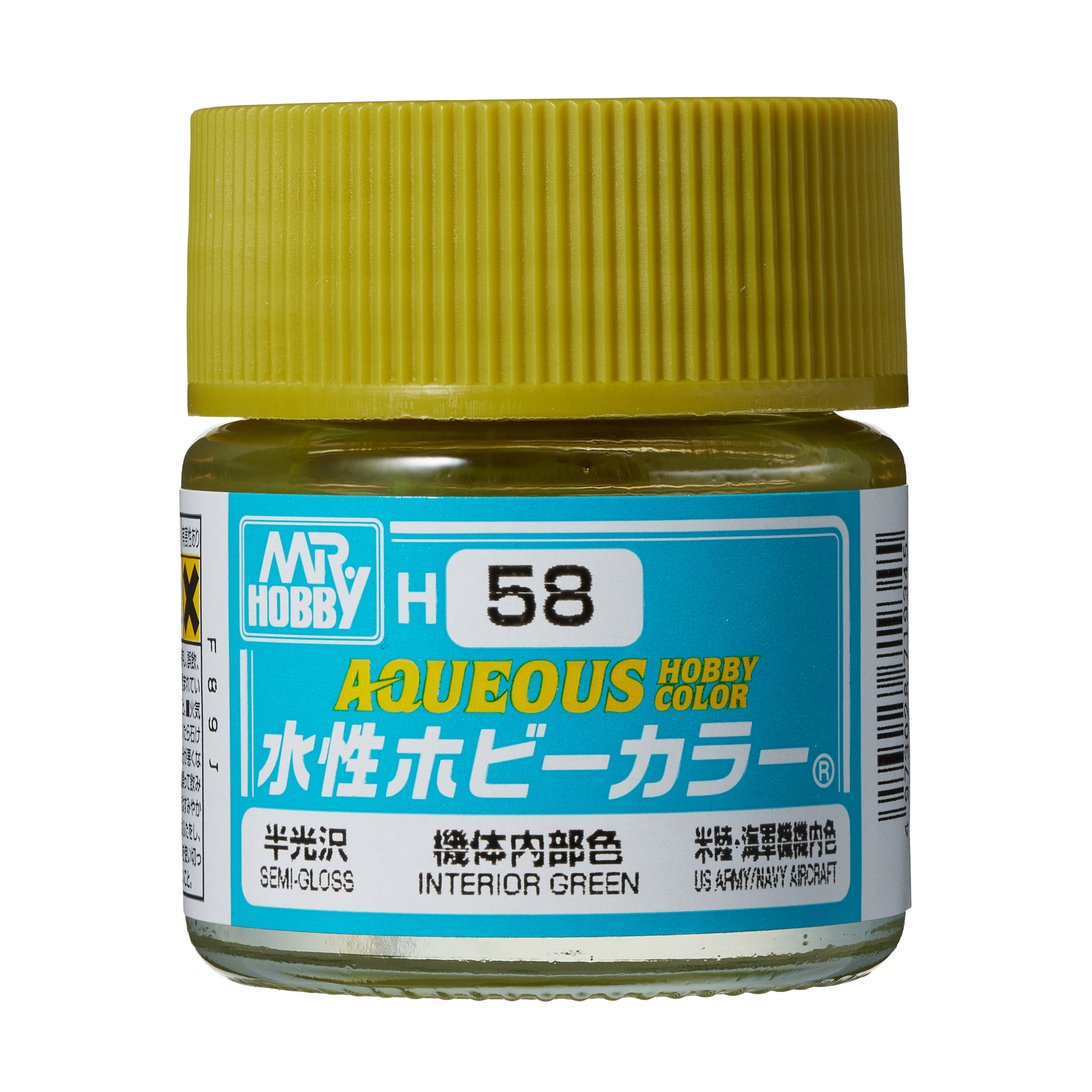 Aqueous Hobby Color Interior Green - Mr. Hobby