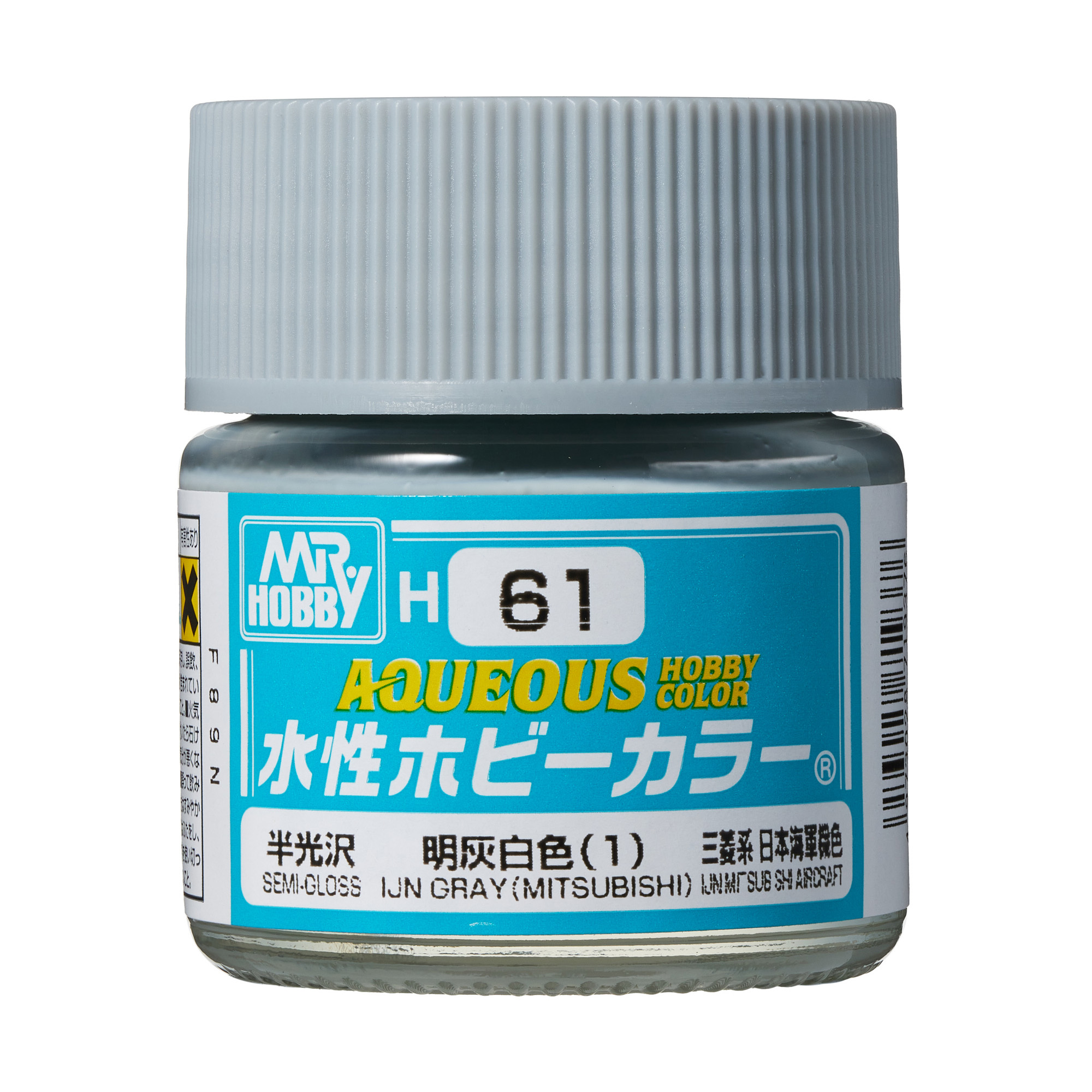 Aqueous Hobby Color IJN Gray - Mr. Hobby