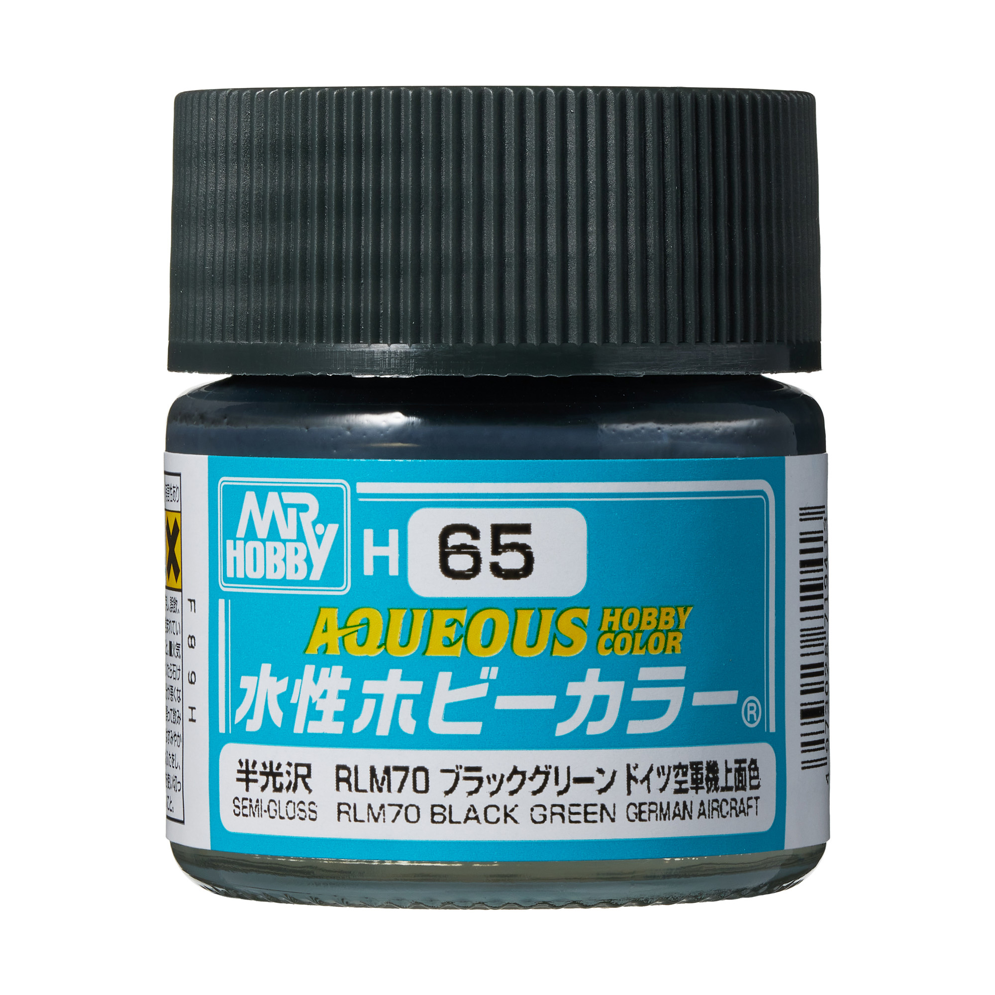 Aqueous Hobby Color RLM70 Black Green - Mr. Hobby