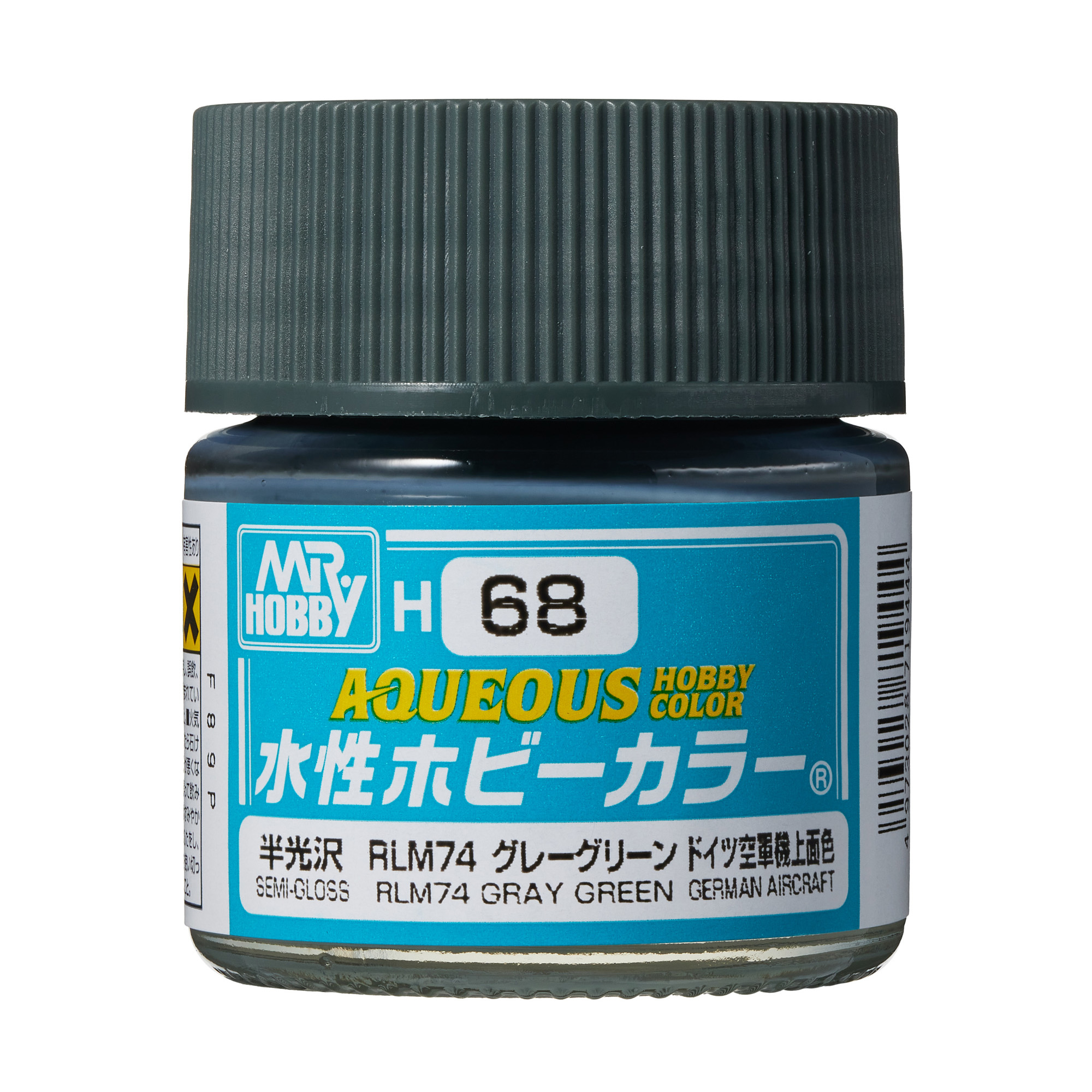 Aqueous Hobby Color RLM74 Dark Gray - Mr. Hobby