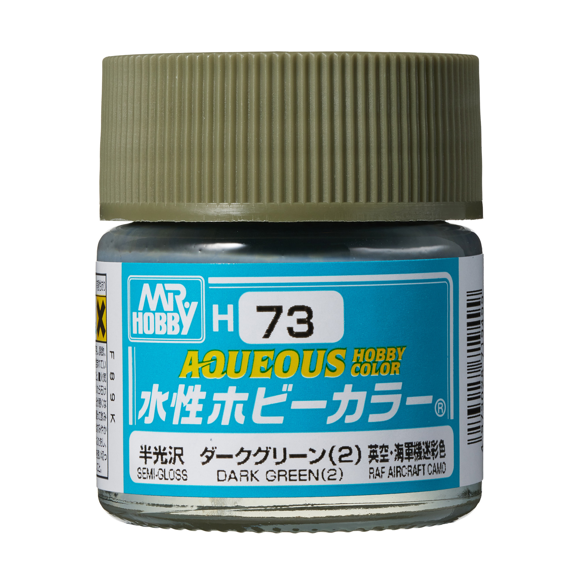 Aqueous Hobby Color Dark Green - Mr. Hobby