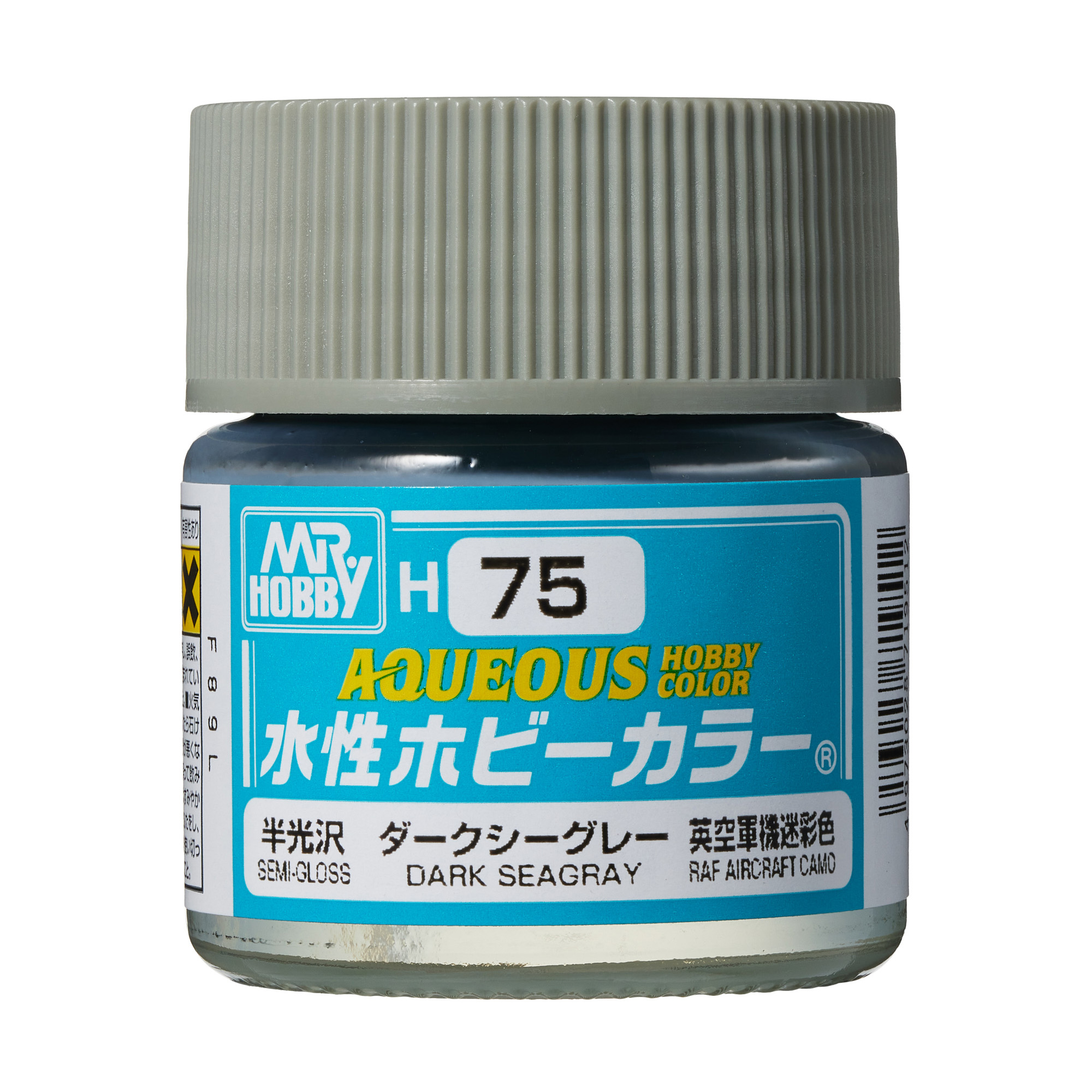 Aqueous Hobby Color Dark Seagray - Mr. Hobby