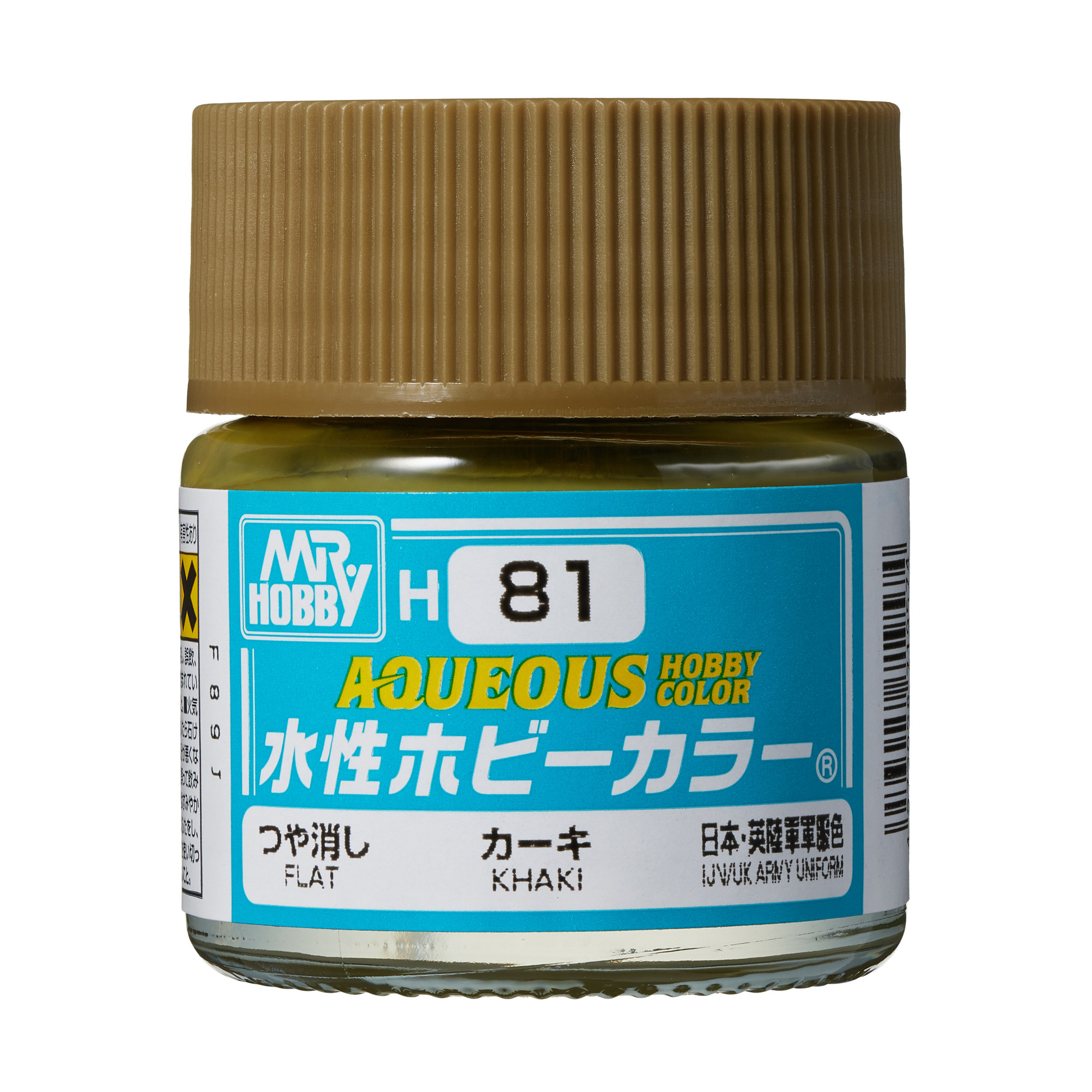 Aqueous Hobby Color Khaki - Mr. Hobby