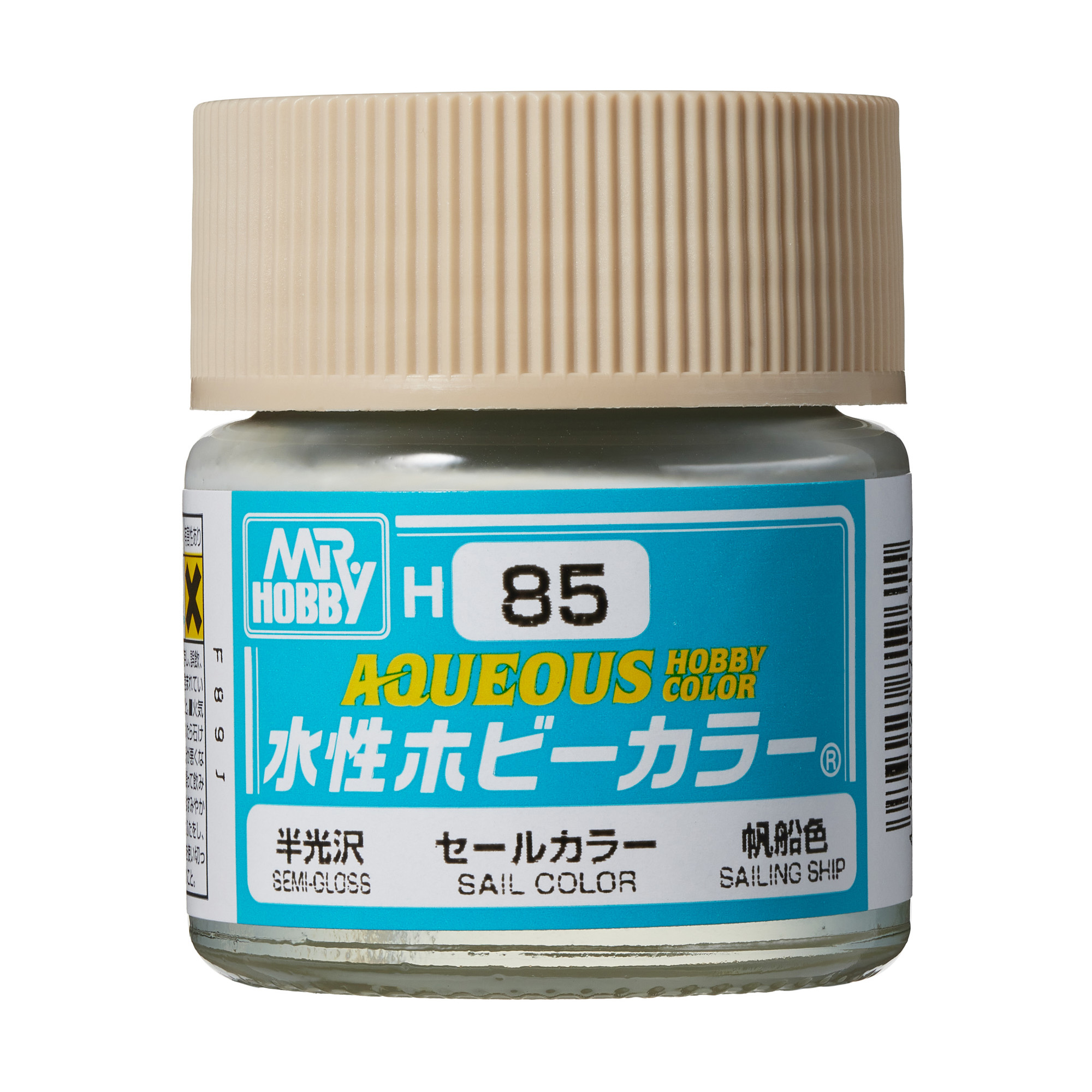 Aqueous Hobby Color Sail Color - Mr. Hobby