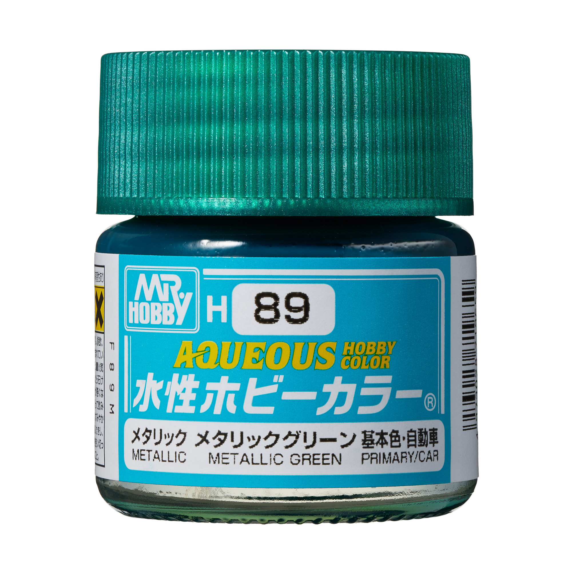 Aqueous Hobby Color Metallic Green - Mr. Hobby