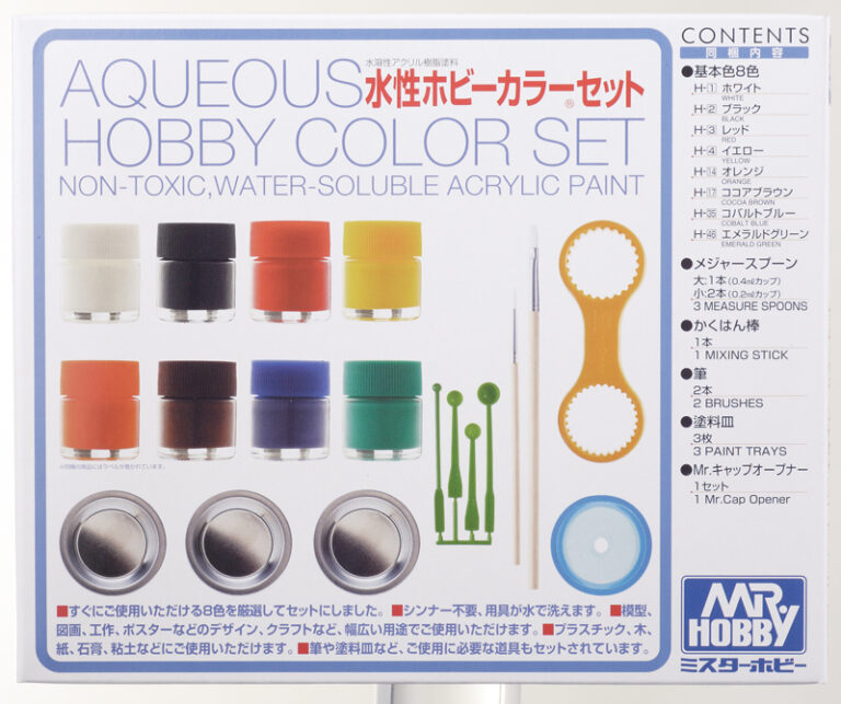 Aqueous Hobby Color Set - Mr. Hobby