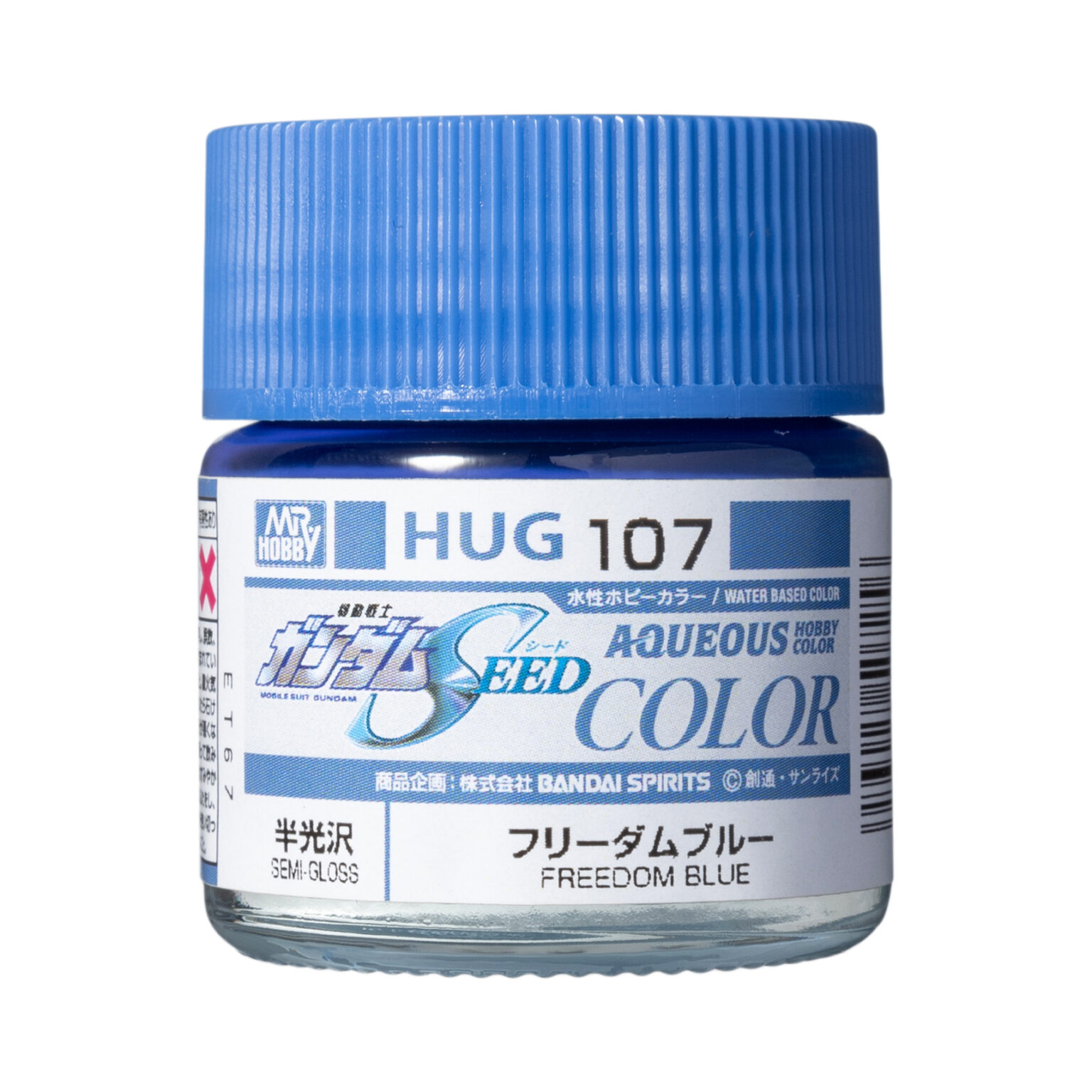 Aqueous Gundam Color Freedom Blue - Mr. Hobby