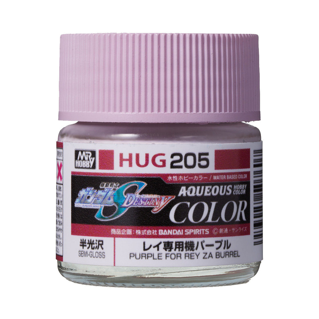 Aqueous Gundam Color Purple For Rey Za Burrel - Mr. Hobby