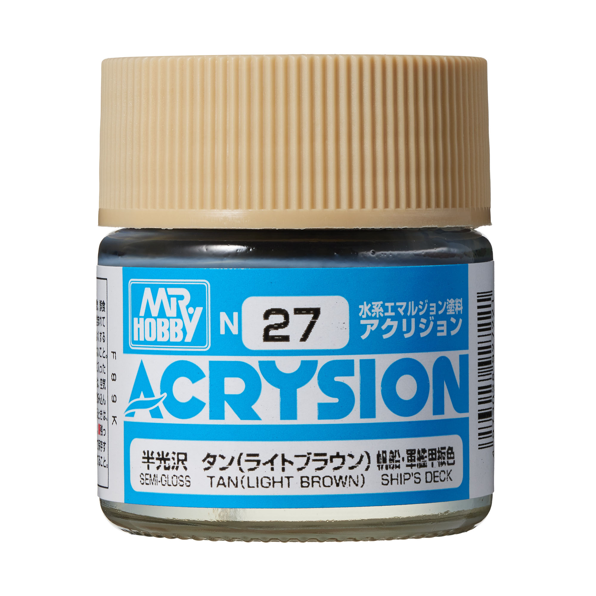 Acrysion Color Tan - Mr. Hobby