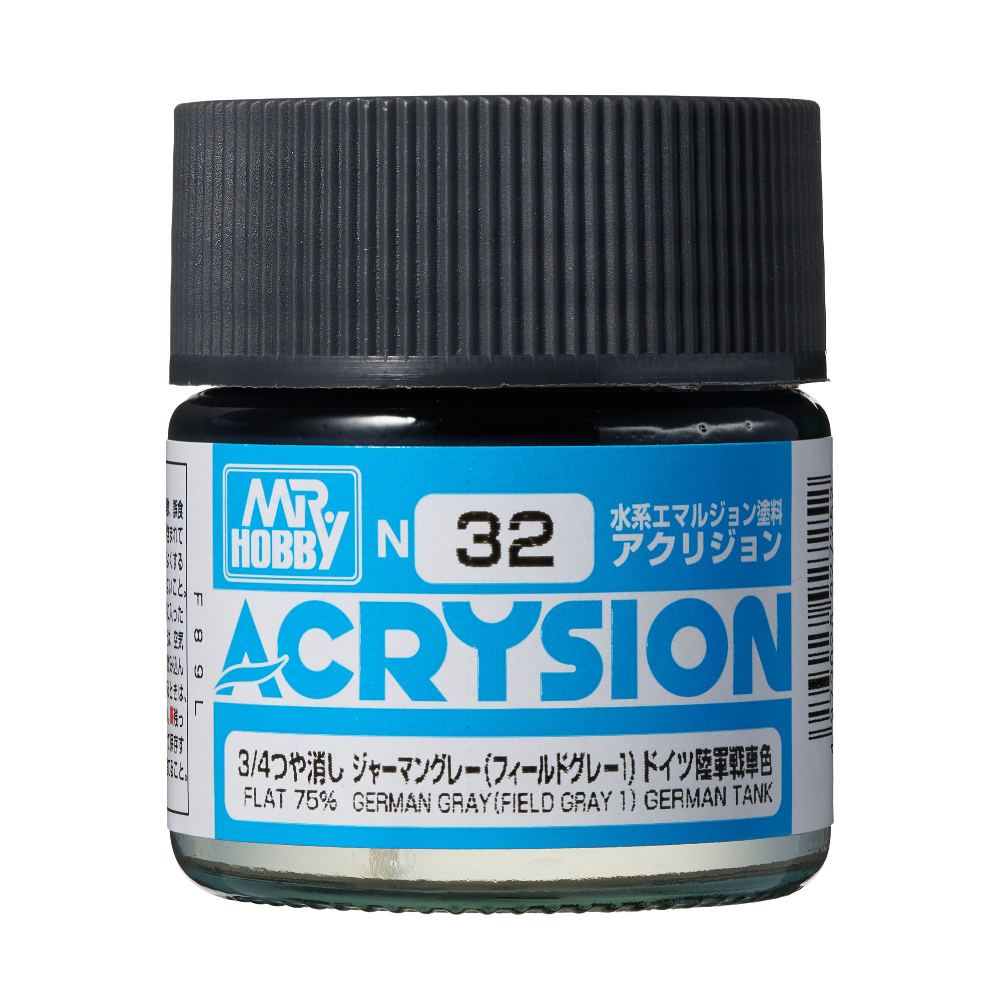 Acrysion Color German Gray - Mr. Hobby