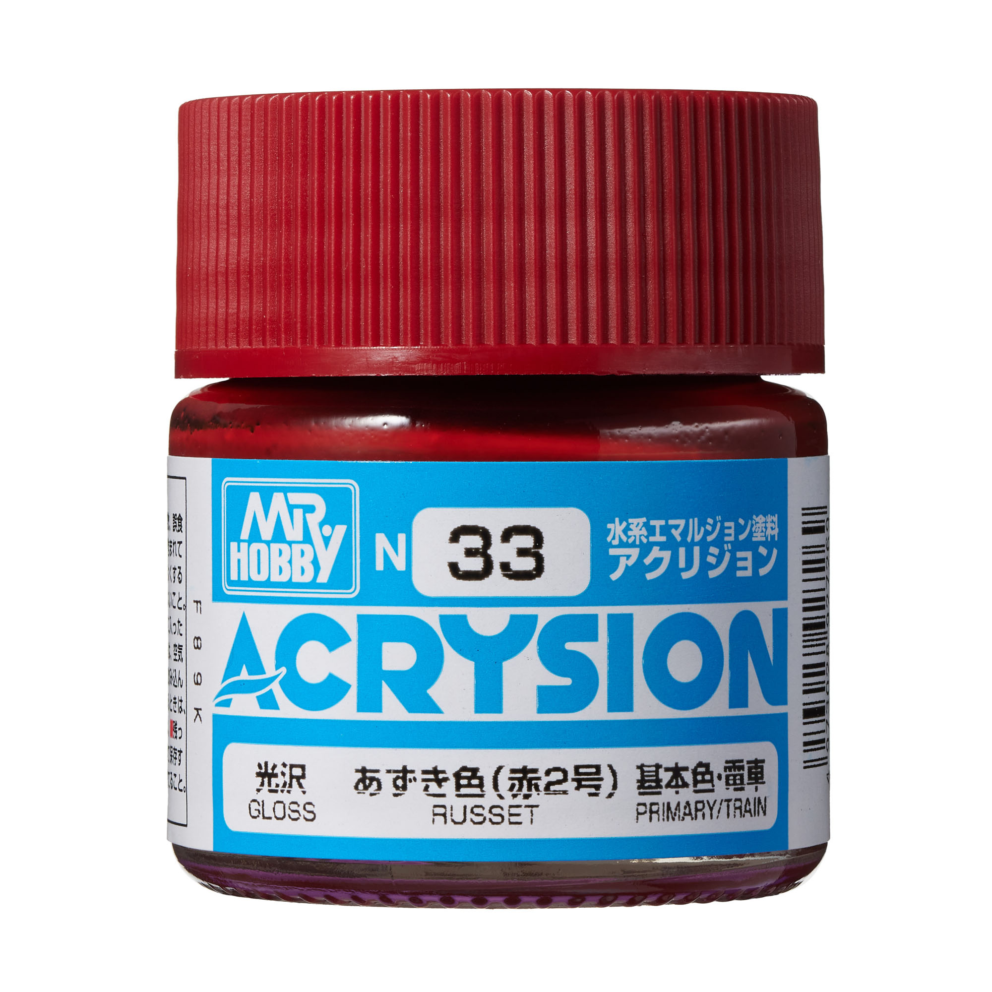 Acrysion Color Russet - Mr. Hobby