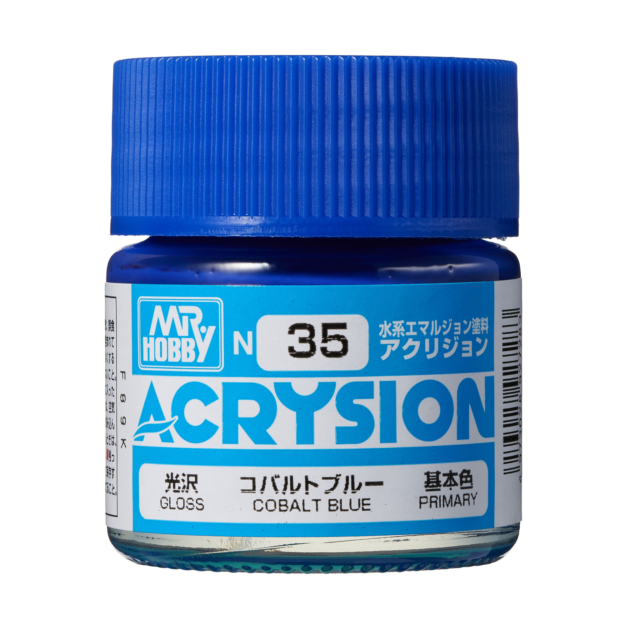 Acrysion Color Cobalt Blue - Mr. Hobby