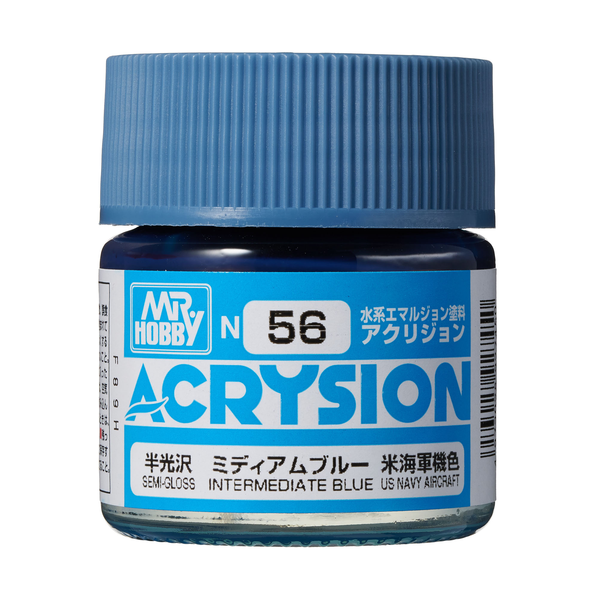 Acrysion Color Intermediate Blue - Mr. Hobby