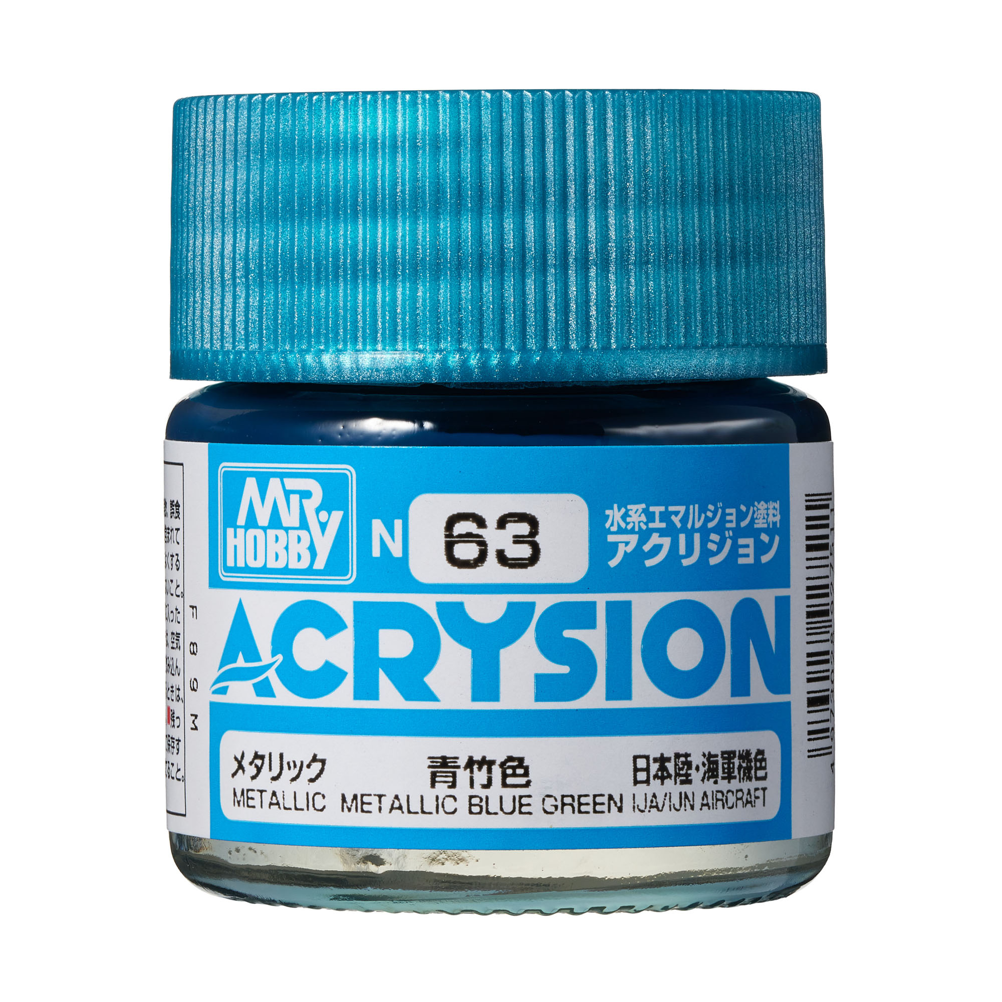 Acrysion Color Metallic Blue Green - Mr. Hobby