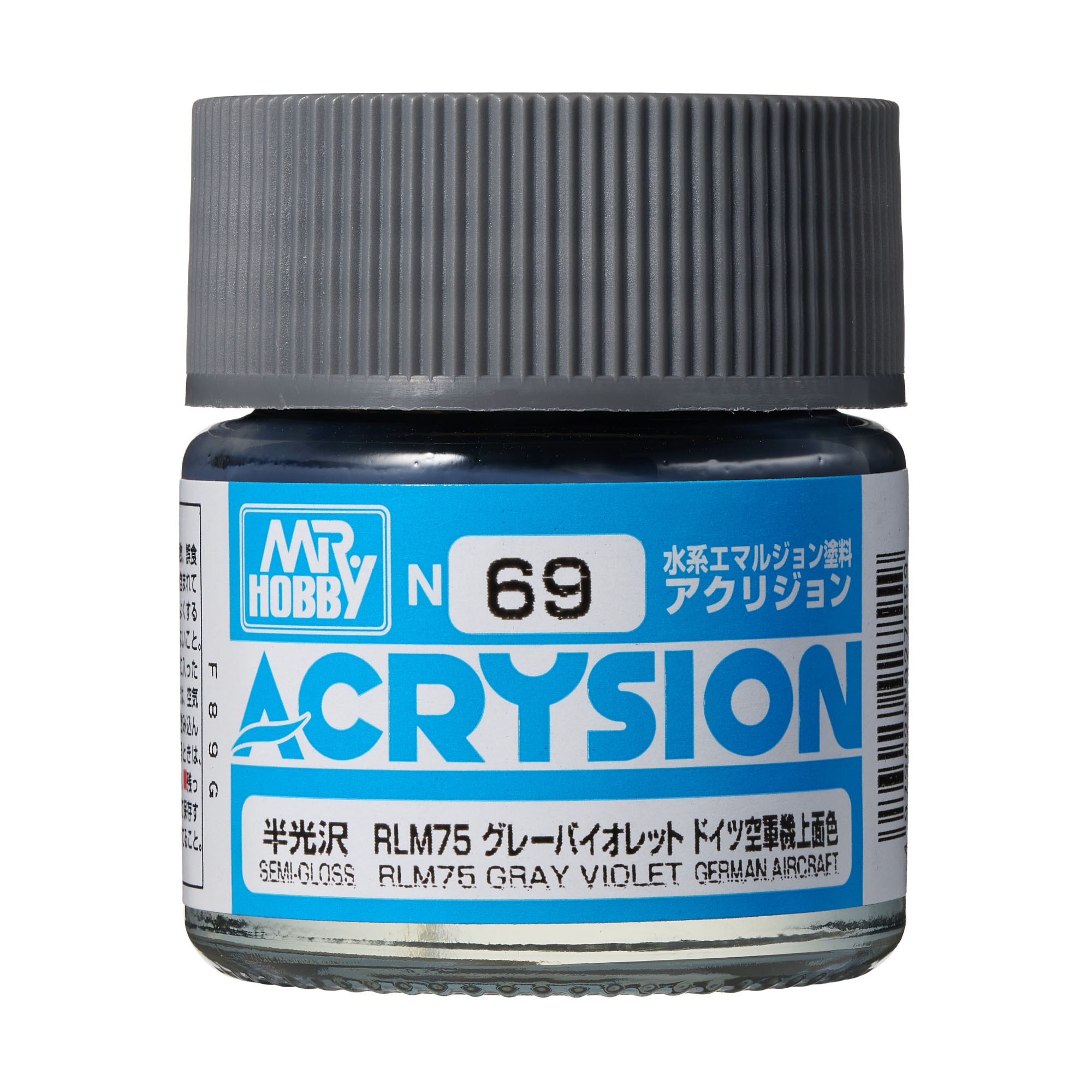 Acrysion Color RLM75 Gray Violet - Mr. Hobby