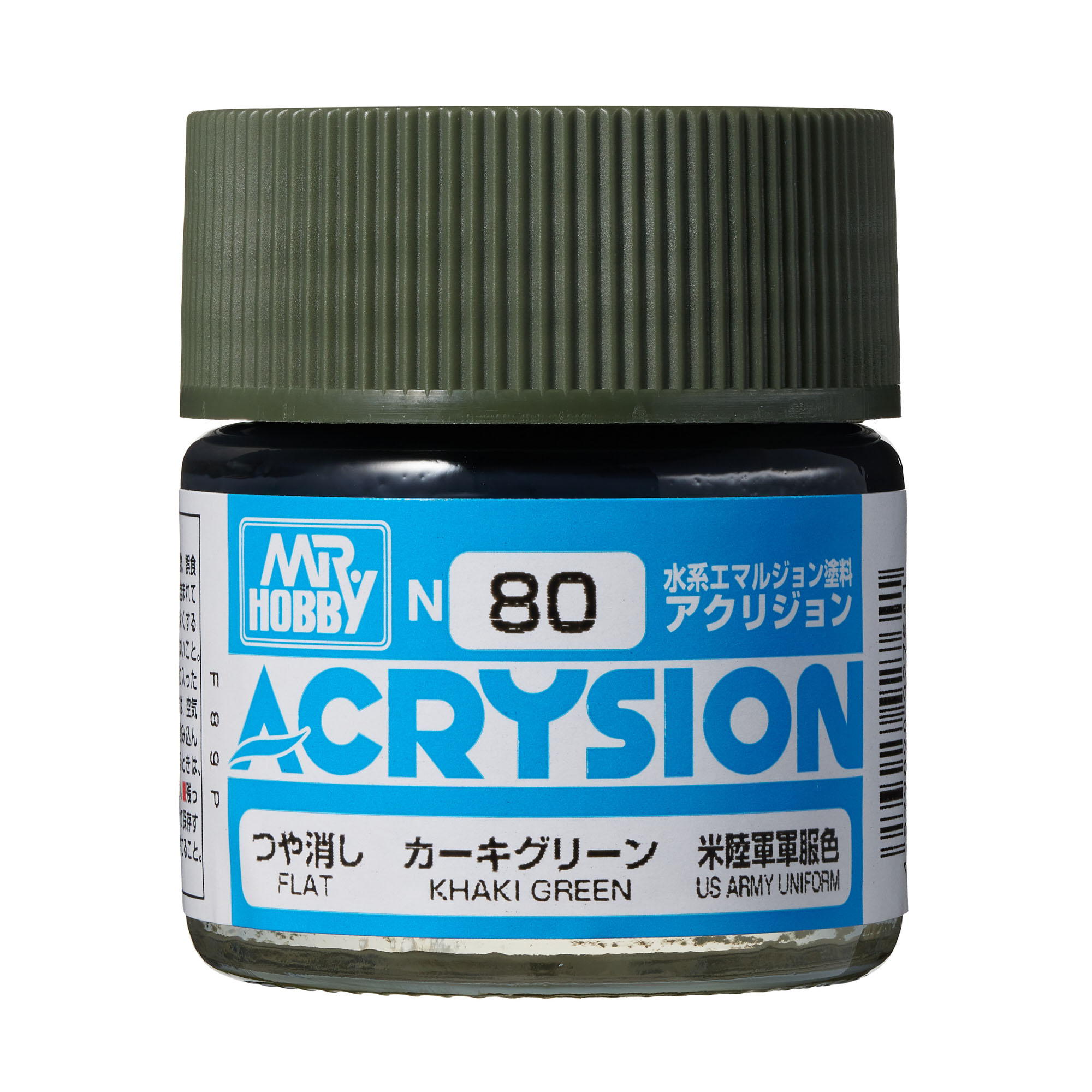 Acrysion Color Khaki Green - Mr. Hobby