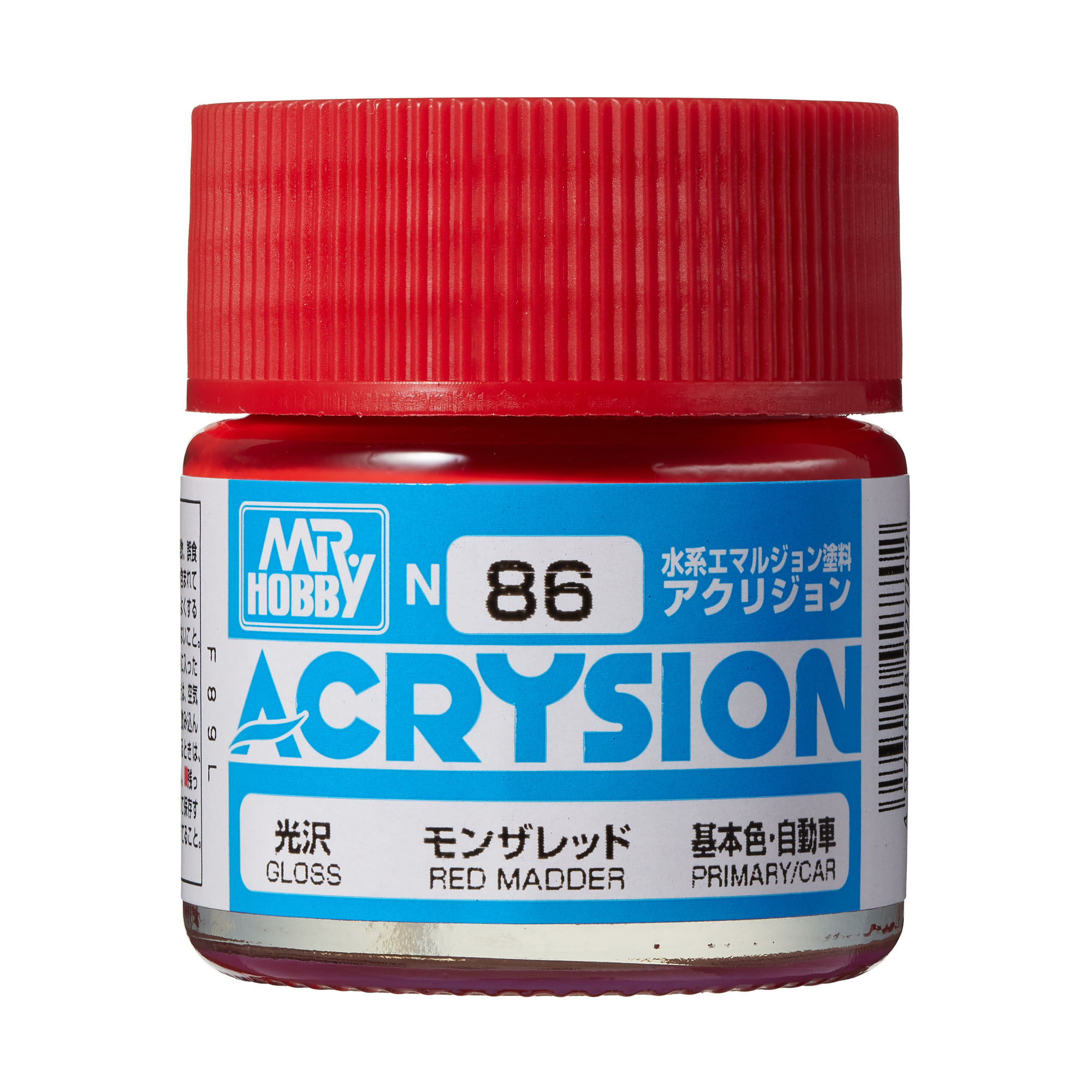 Acrysion Color Red Madder - Mr. Hobby